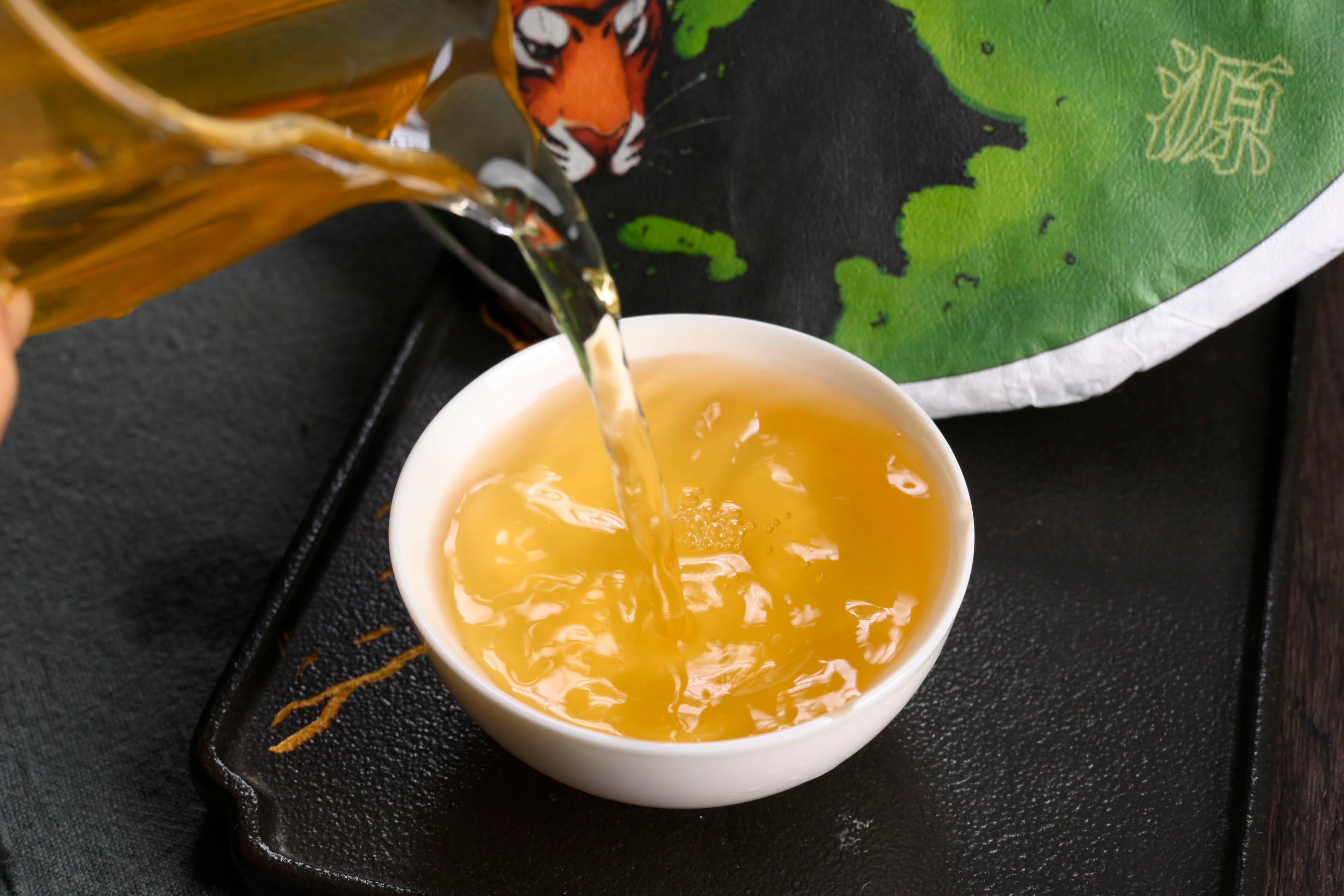 2022 Yunnan Sourcing "Jinggu Ye Sheng Cha" Wild Tree Purple Tea Cake ...