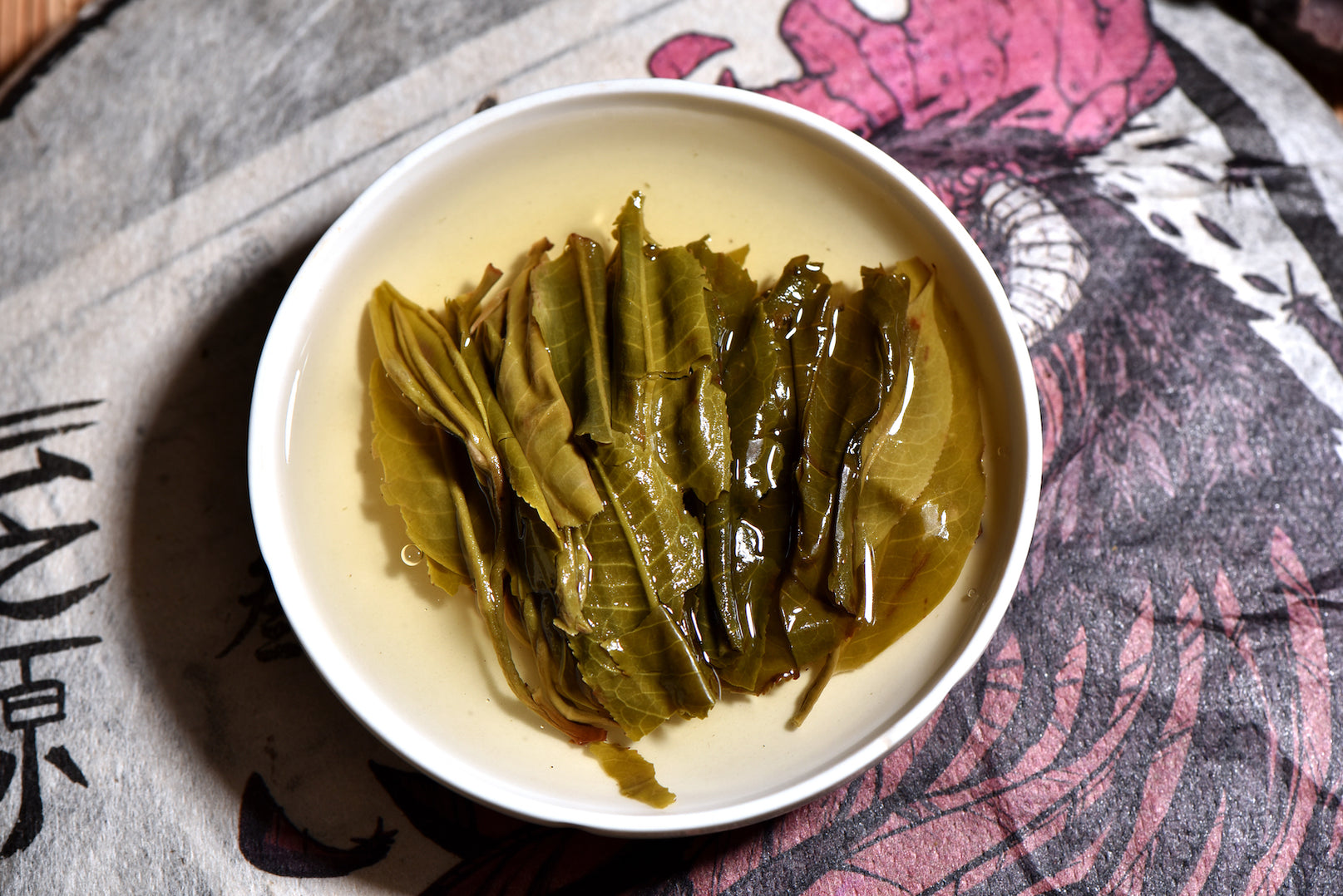 2017 Yunnan Sourcing "San He Zhai" Raw Pu-erh Tea Cake Yunnan Sourcing ...