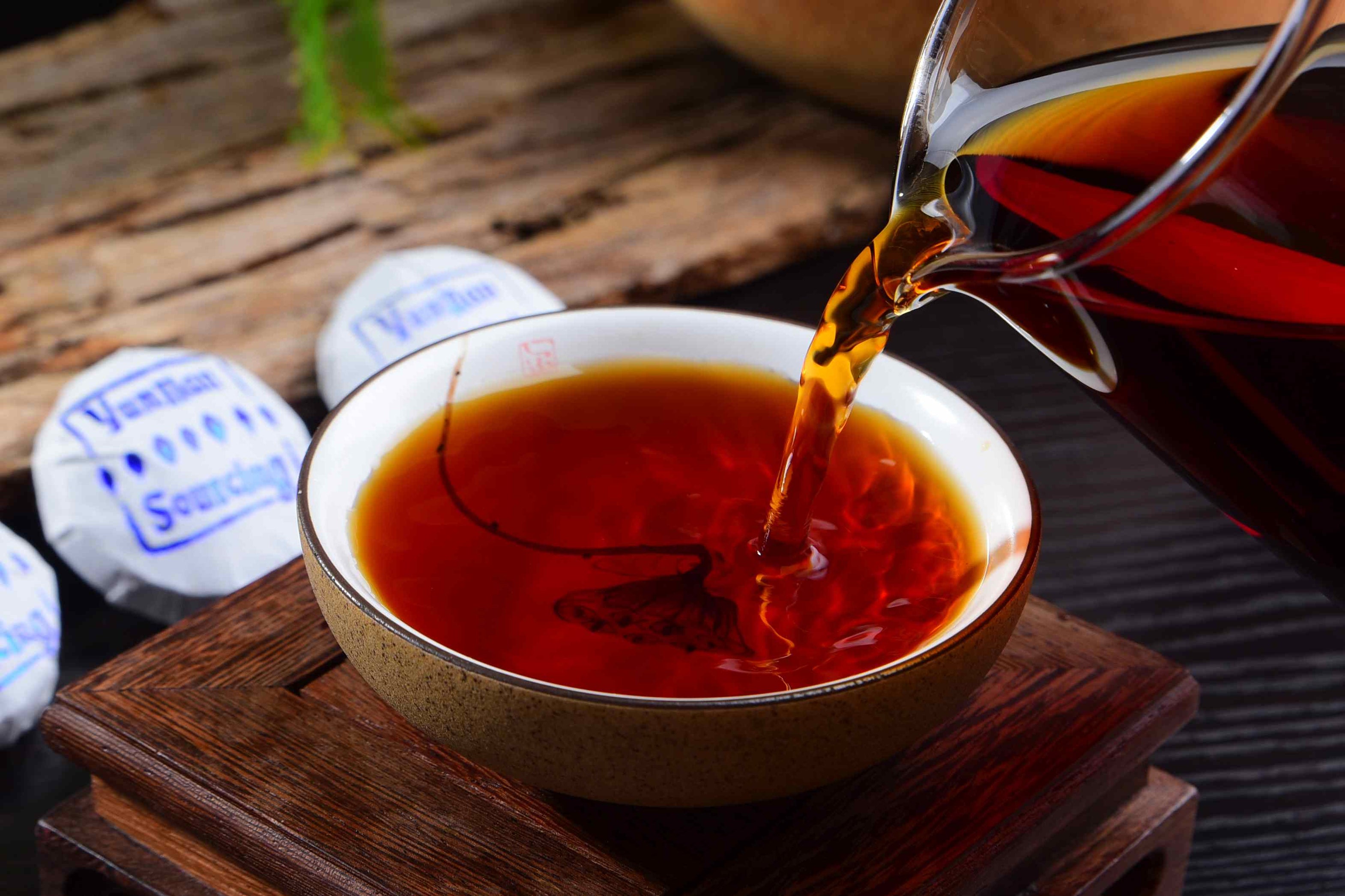 2020 Yunnan Sourcing "Yong De Blue Label" Ripe Pu-erh Tea Mini Cakes ...