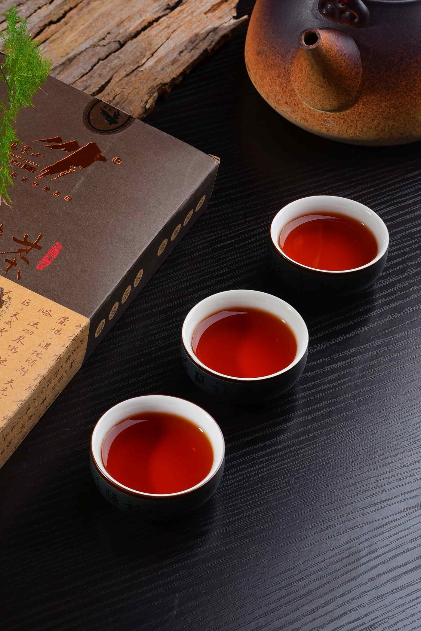 2012 Gao Jia Shan "Hua Zhuan" Hunan Hei Cha Brick — Yunnan Sourcing Tea ...