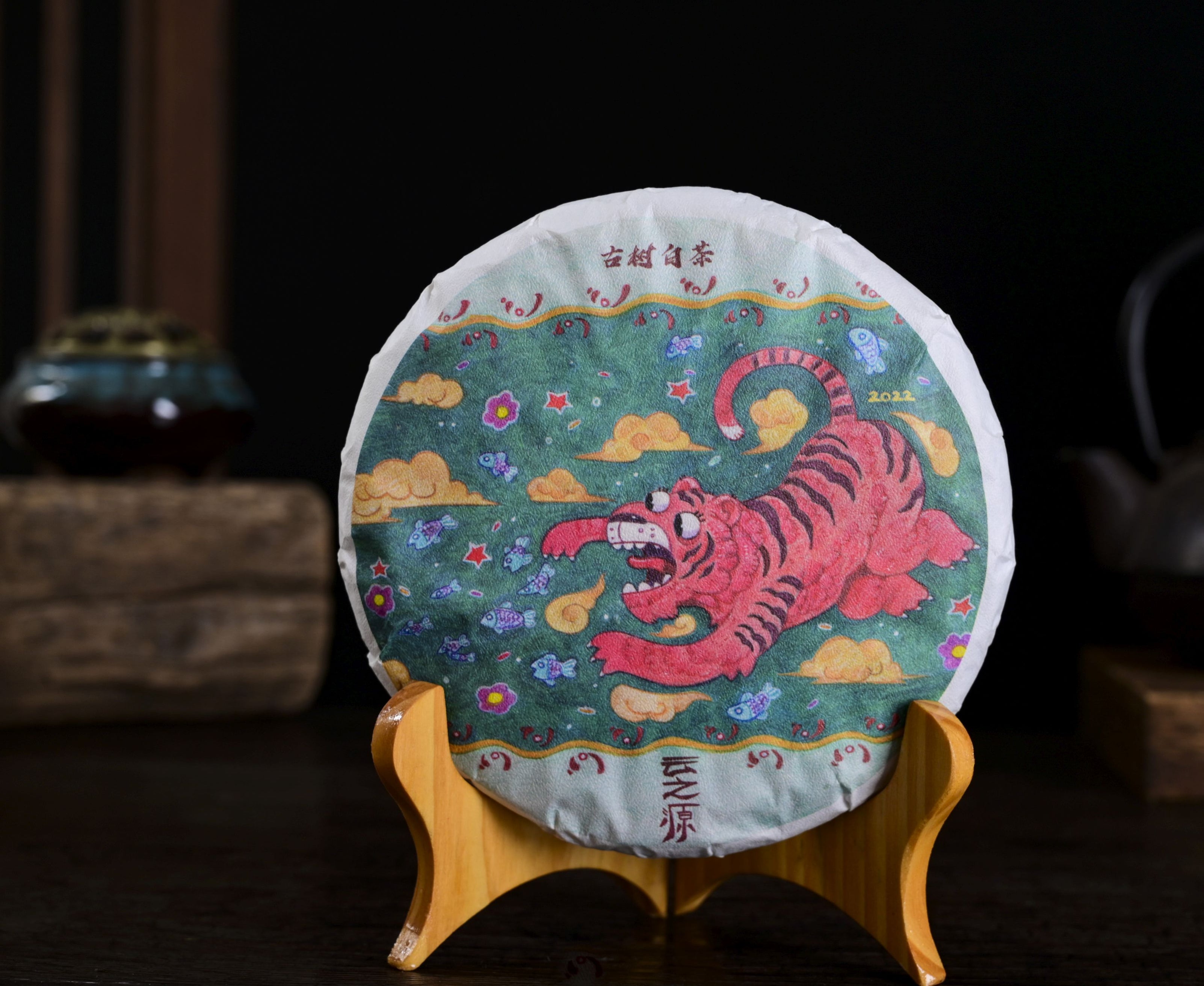2022 Yunnan Sourcing "Man Gang Gu Shu Bai Cha" White Tea Cake Yunnan ...
