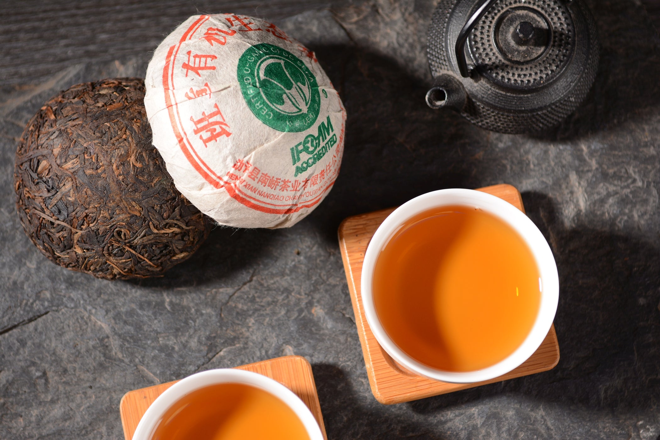 2005 Nan Qiao "Ban Zhang Certified Organic" Raw Pu-erh Tea Tuo Yunnan ...