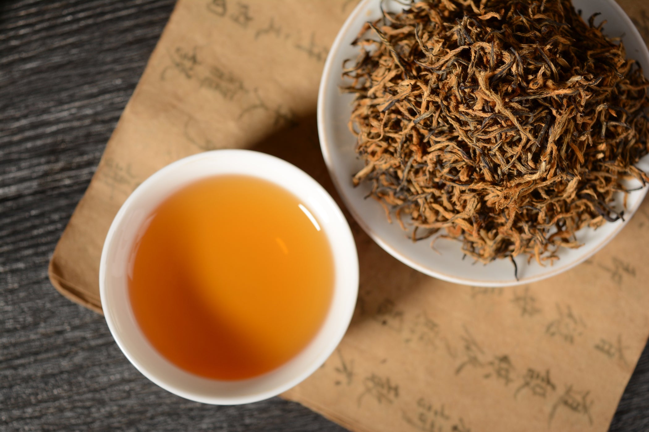 Pure Gold Jin Jun Mei Black Tea of Tong Mu Guan Village Yunnan Sourcing ...