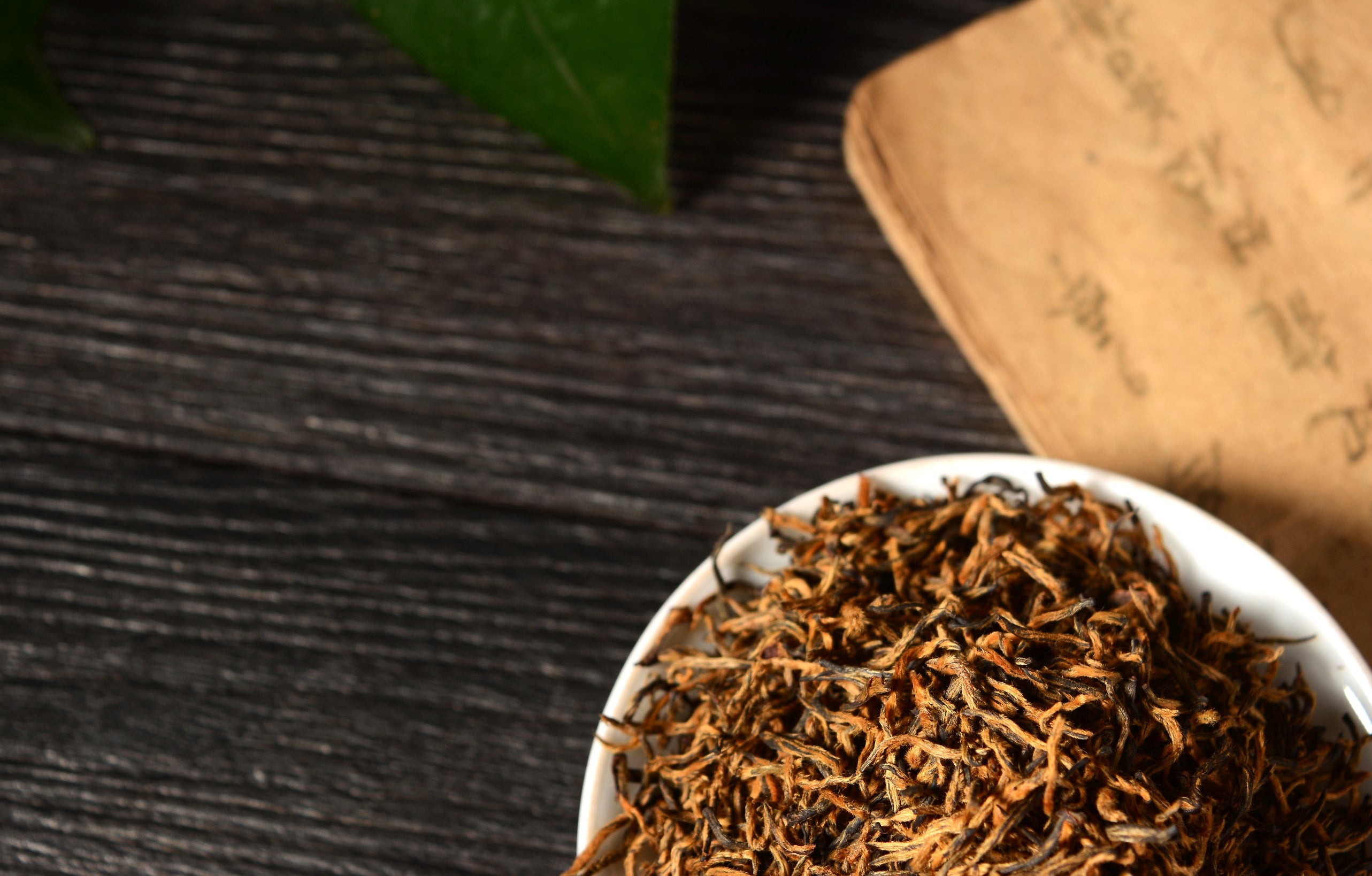 Pure Gold Jin Jun Mei Black Tea of Tong Mu Guan Village Yunnan Sourcing ...