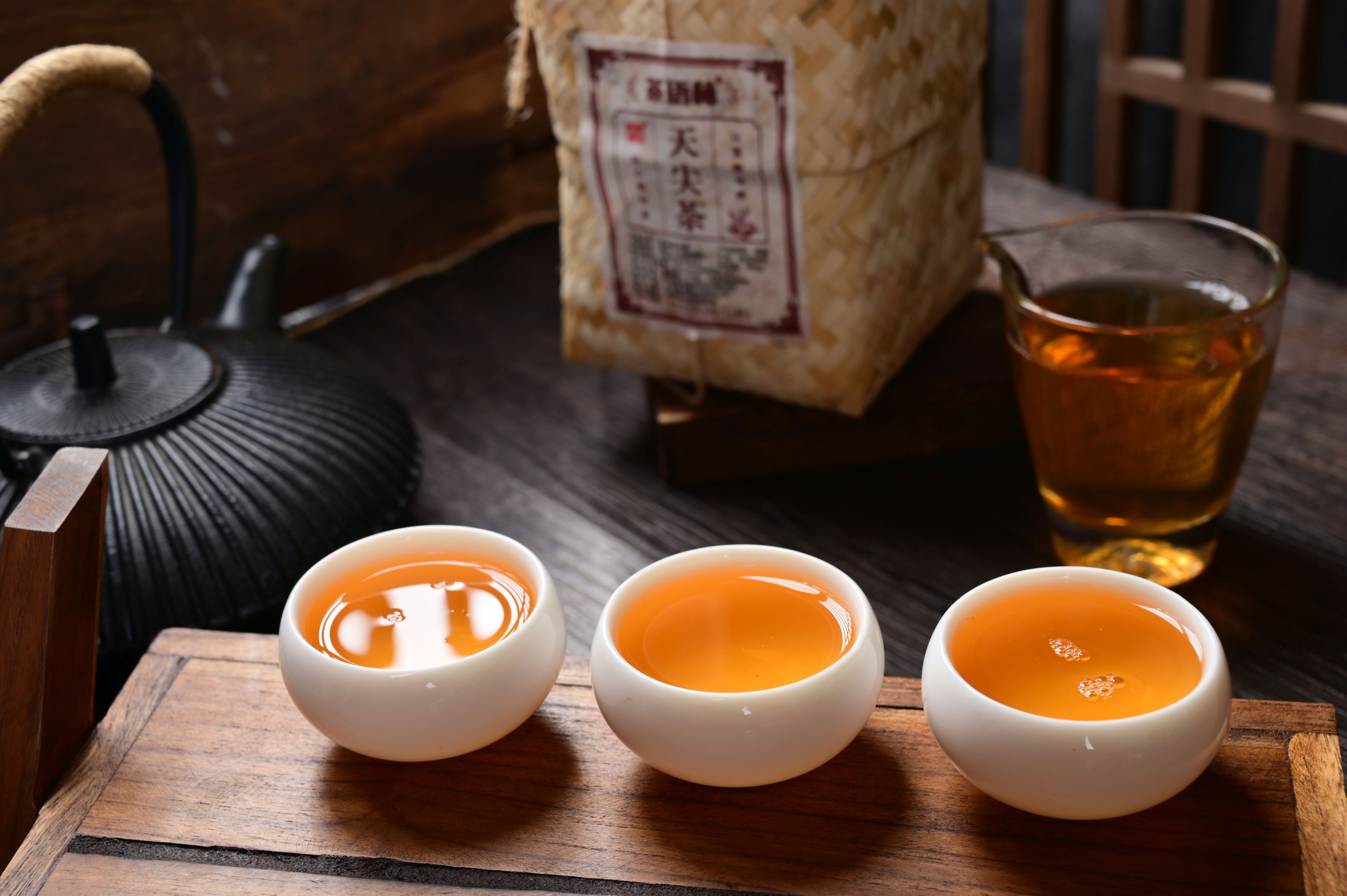 2021 Cha Yu Lin "Liu Bu Xi Village" Tian Jian Basket Tea — Yunnan ...