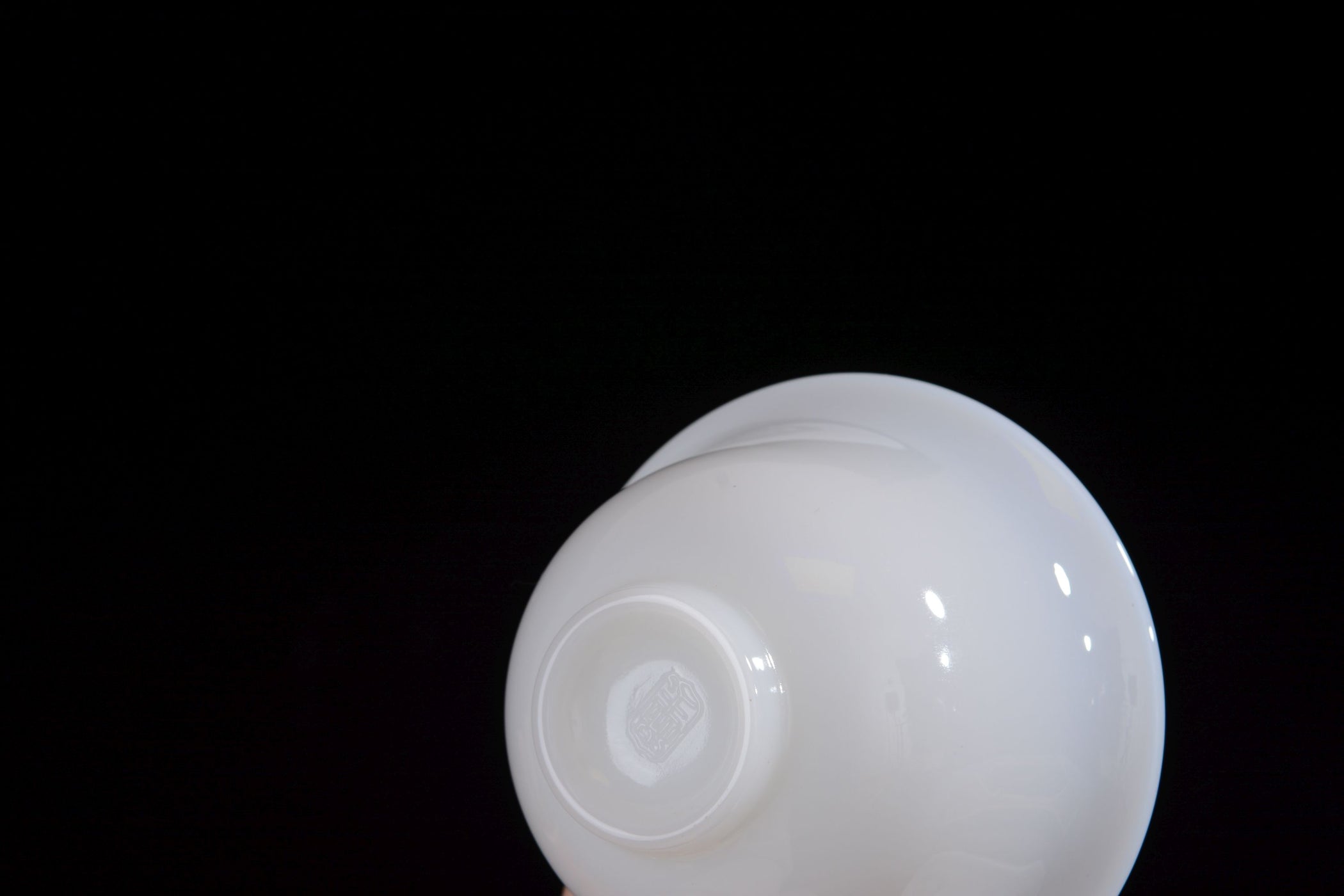 De Hua Jade Porcelain "Yu Ci" White Gaiwan * 130ml Yunnan Sourcing Tea Shop