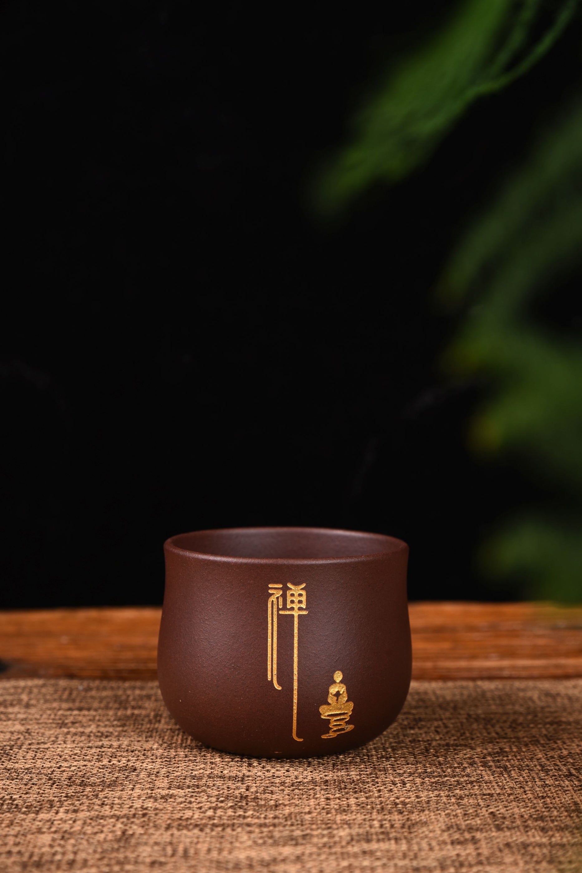 Yixing Purple Clay "Zen" Cups — Yunnan Sourcing Tea Shop