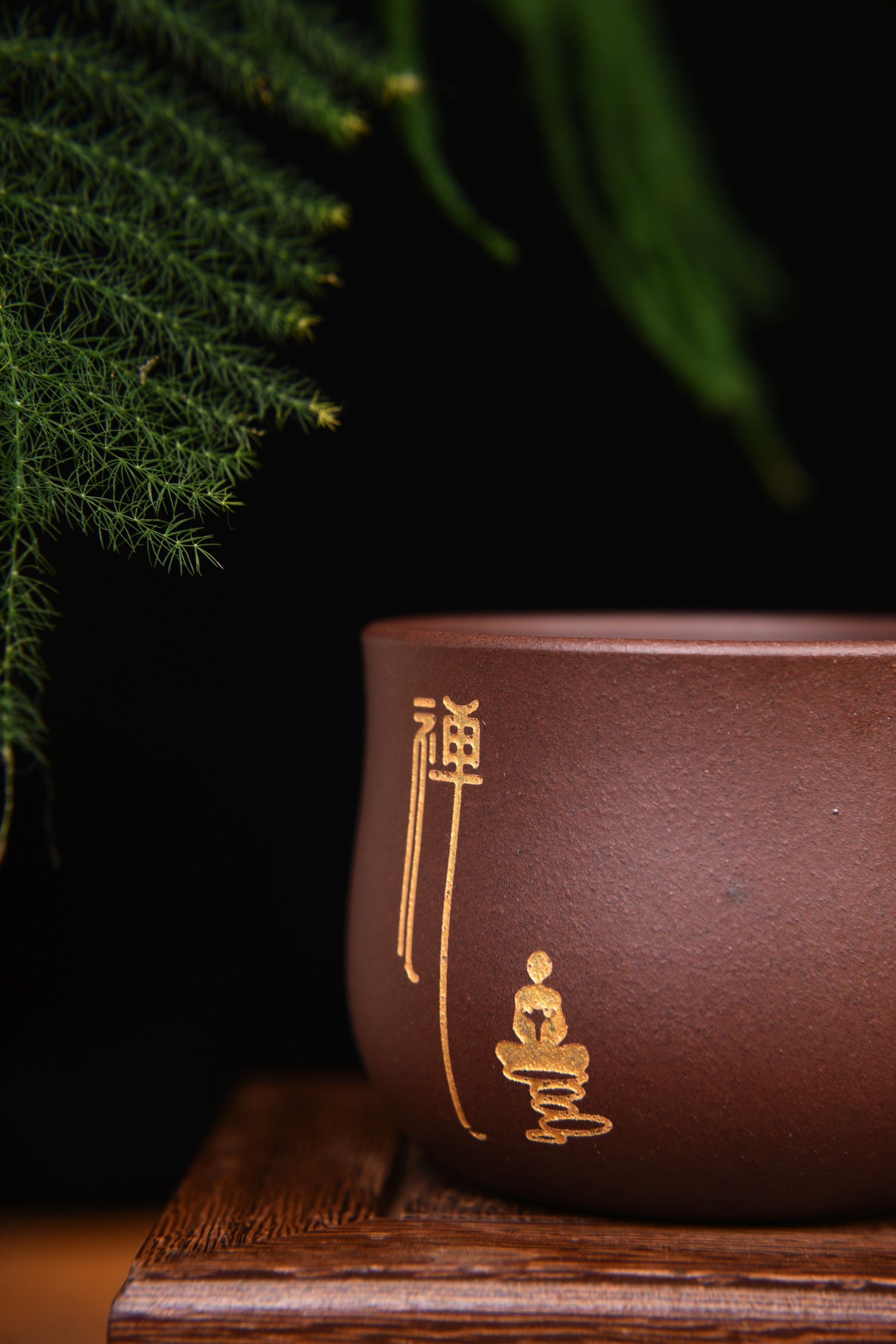 Yixing Purple Clay "Zen" Cups — Yunnan Sourcing Tea Shop