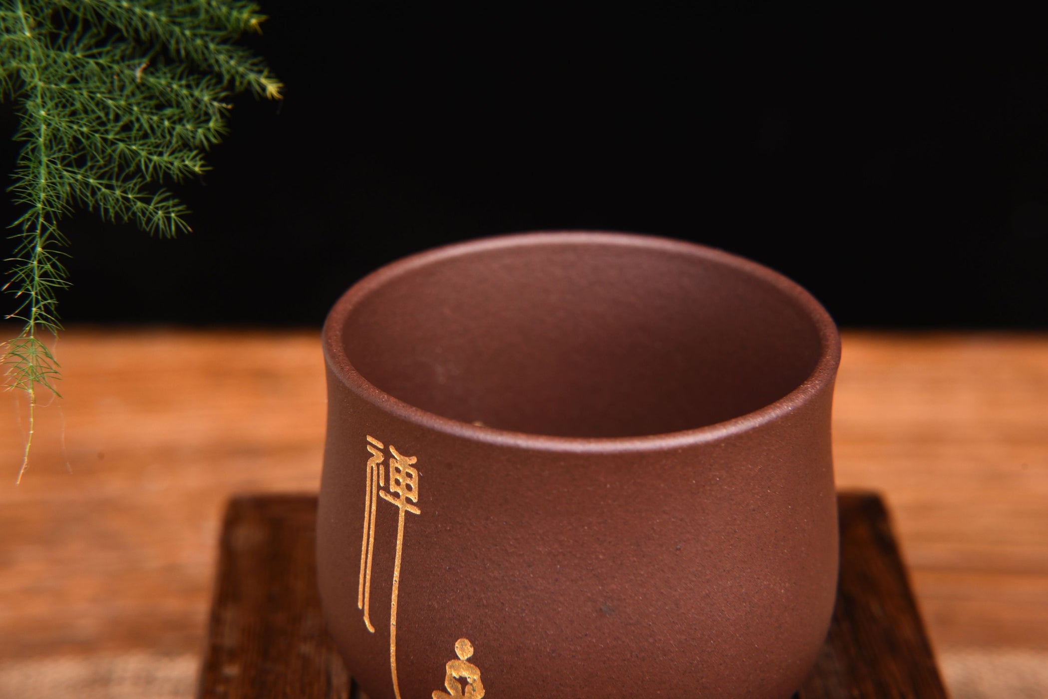 Yixing Purple Clay "Zen" Cups — Yunnan Sourcing Tea Shop