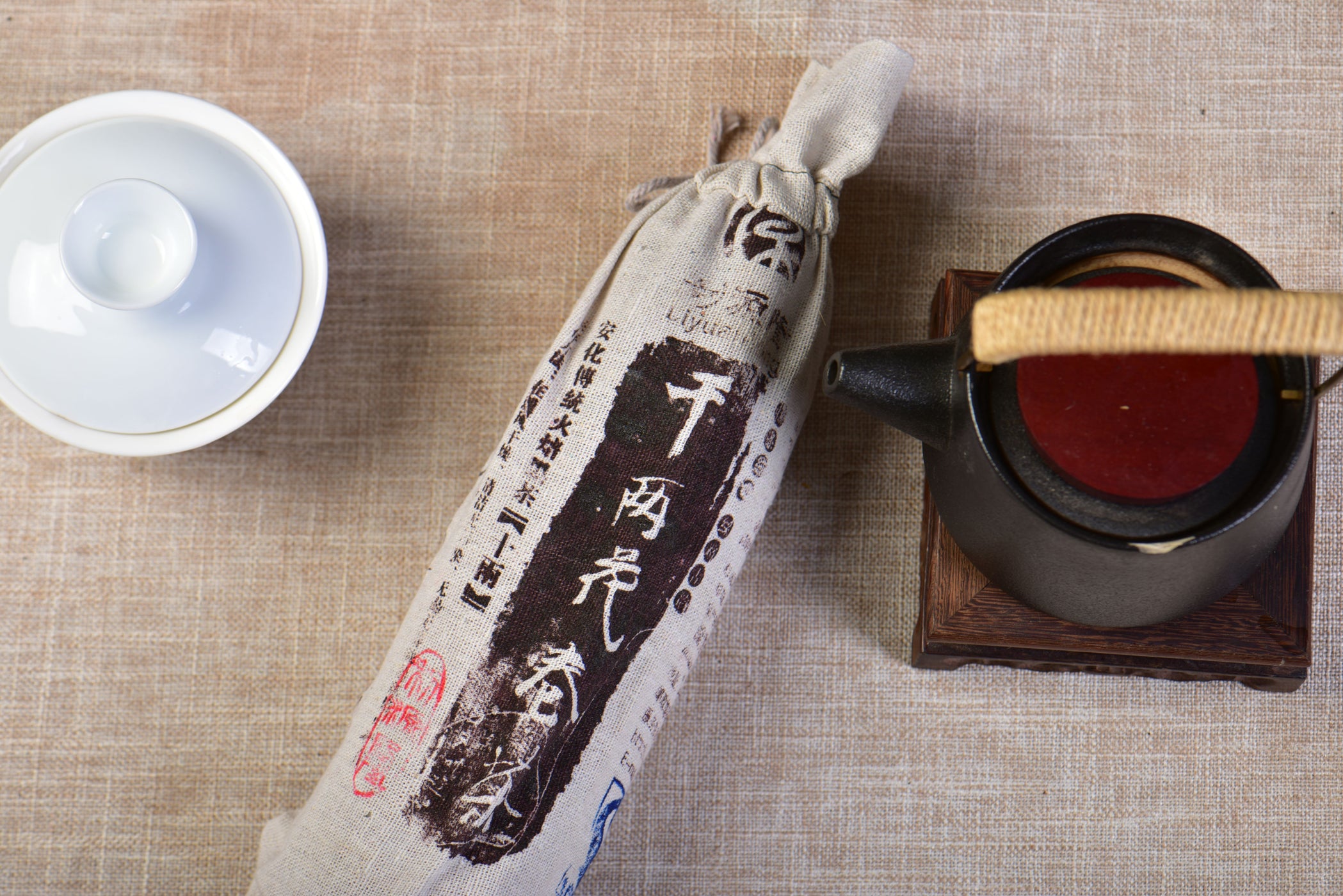 2012 Li Yuan Long "Shi Liang Cha" Anhua Hei Cha Yunnan Sourcing Tea Shop