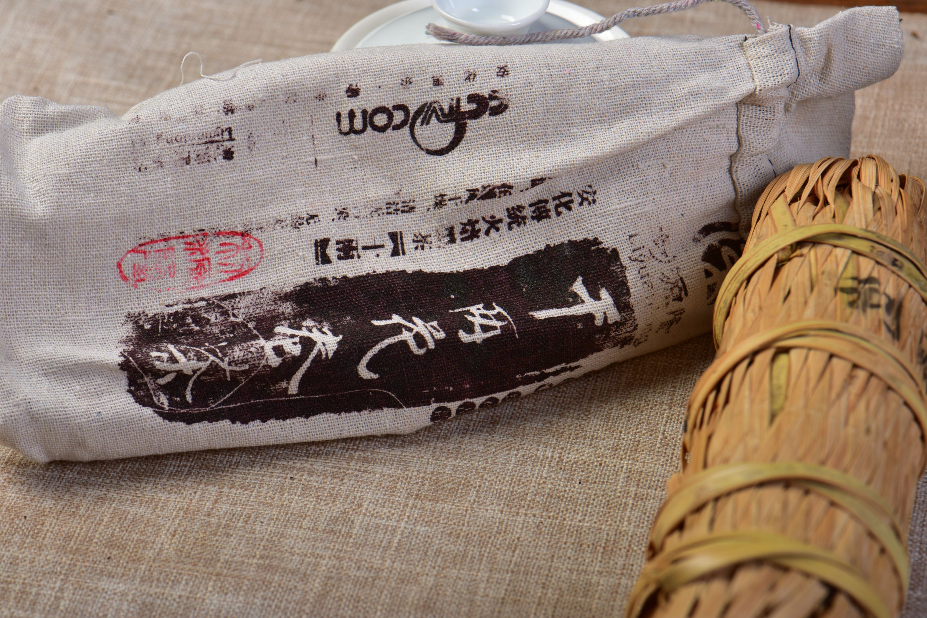 2012 Li Yuan Long "Shi Liang Cha" Anhua Hei Cha — Yunnan Sourcing Tea Shop