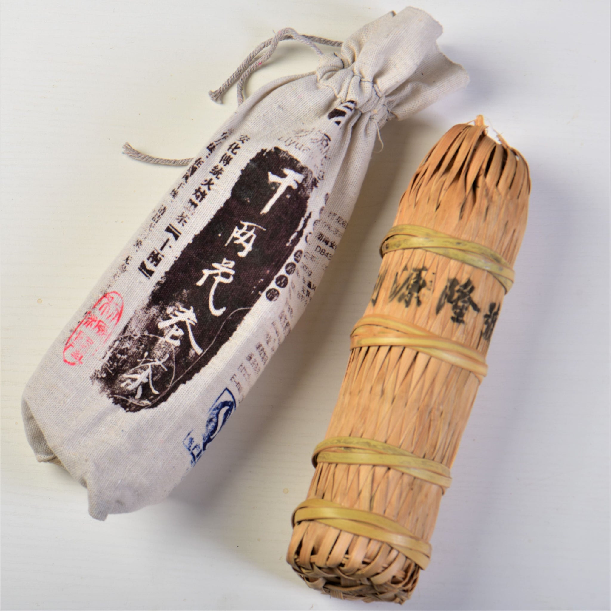 Hei Cha — Yunnan Sourcing Tea Shop