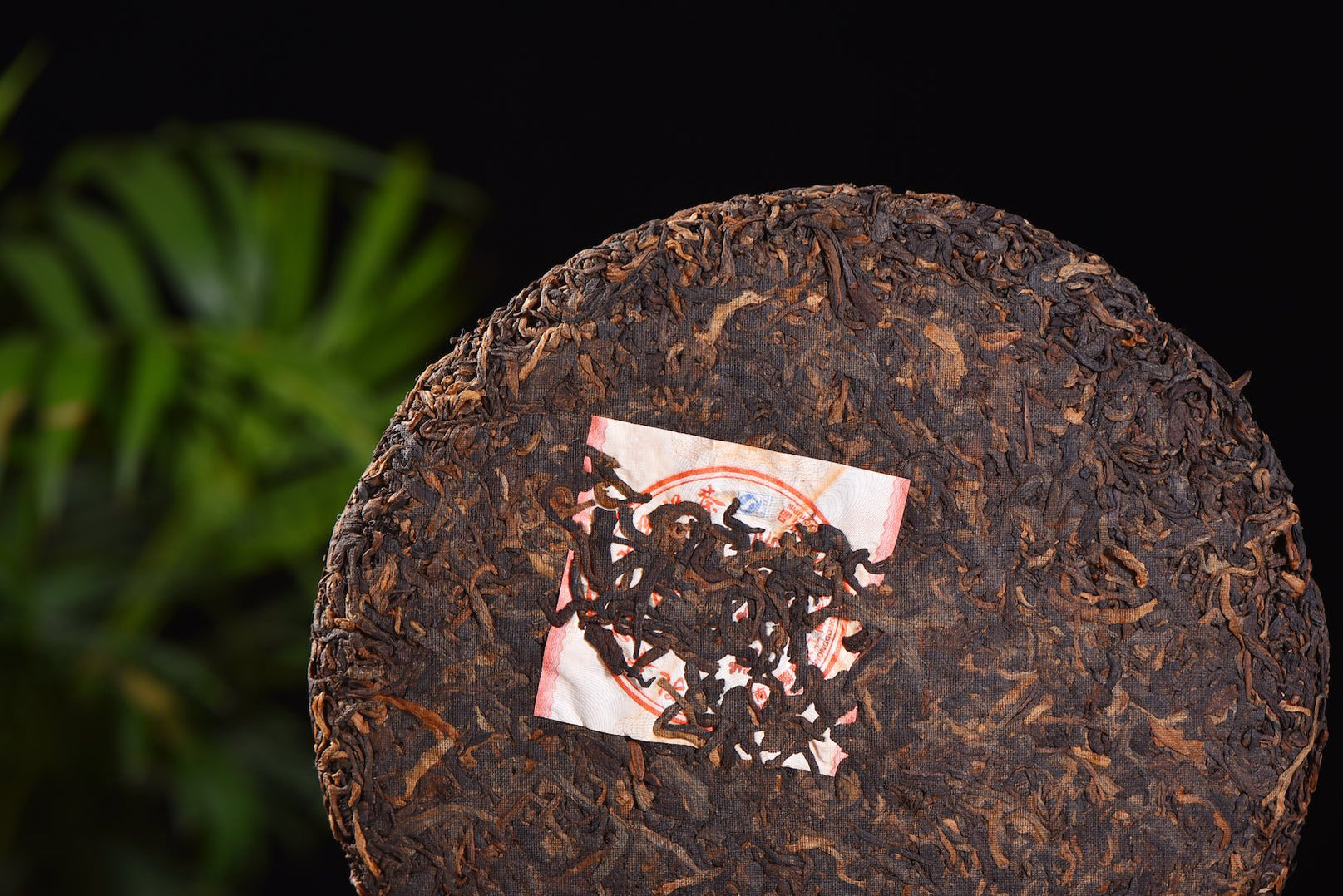 2009 Liming "Aged Aroma" Ripe Pu-erh Tea Cake Yunnan Sourcing Tea Shop