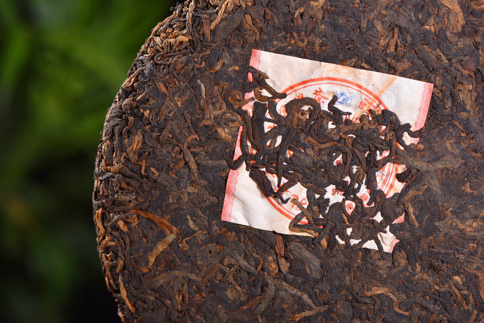 2009 Liming "Aged Aroma" Ripe Pu-erh Tea Cake Yunnan Sourcing Tea Shop