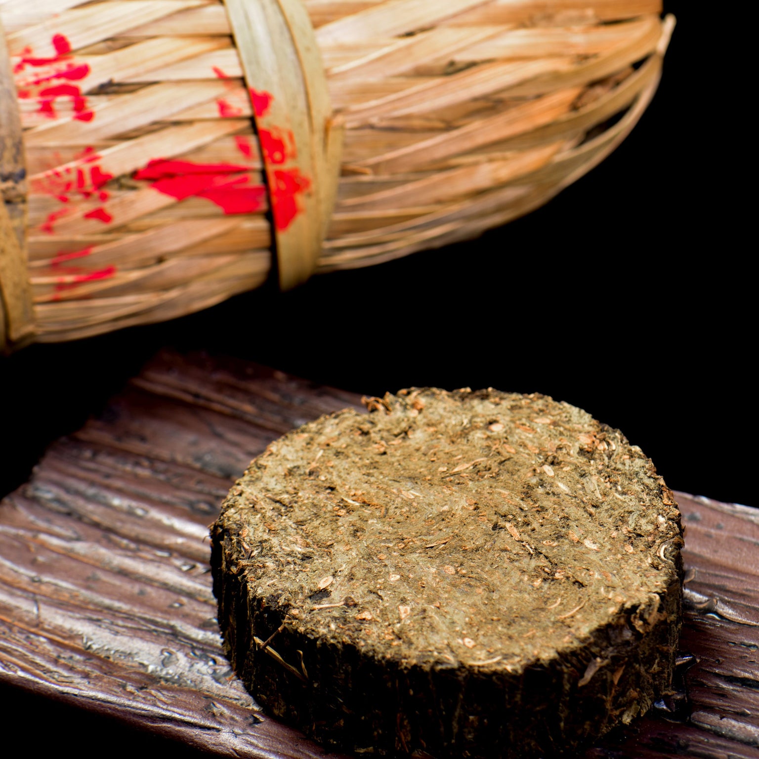 Hunan Qian Liang and Shi Liang Tea — Yunnan Sourcing Tea Shop