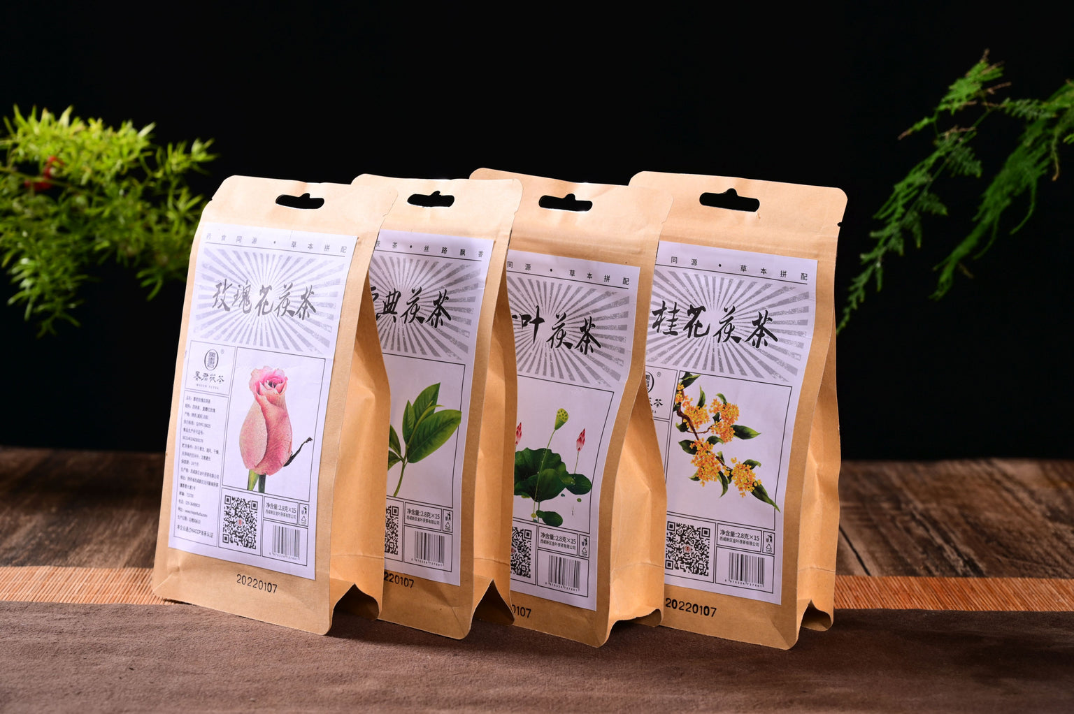 Hei Cha — Yunnan Sourcing Tea Shop