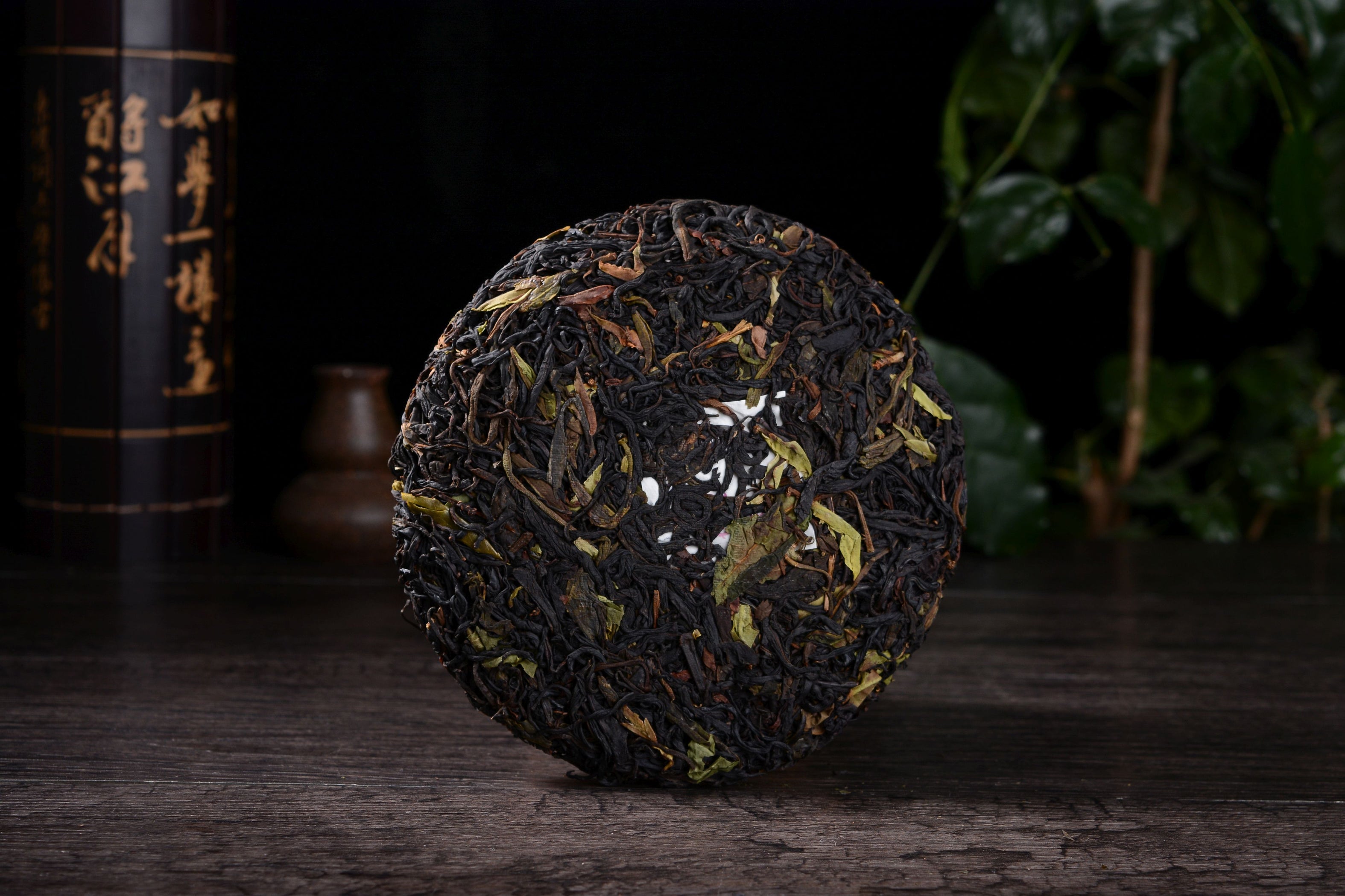 "Purple Voodoo" Purple Black Tea Cake * Spring 2021 — Yunnan Sourcing ...