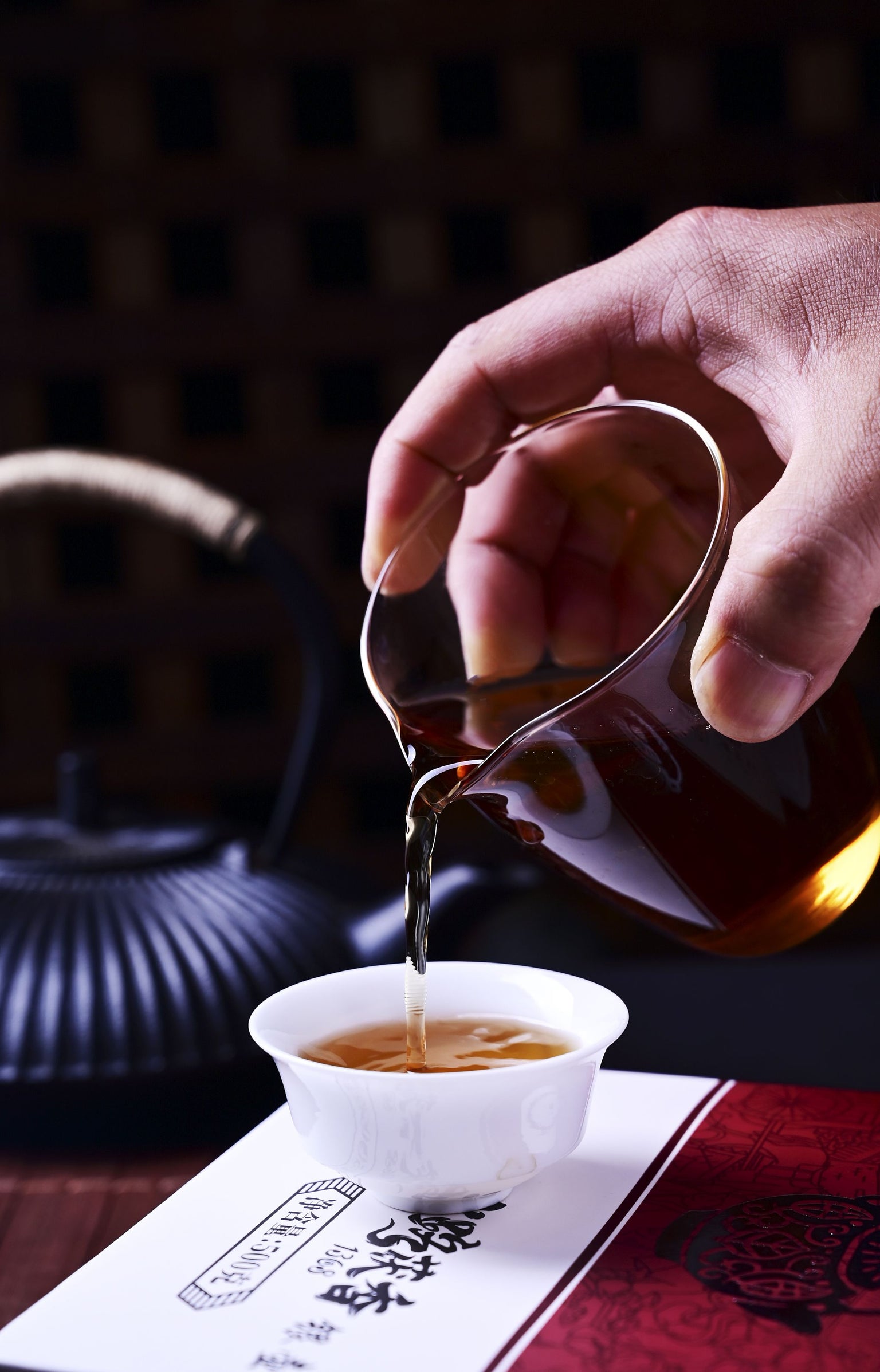 Fu Brick Tea Yunnan Sourcing Tea Shop