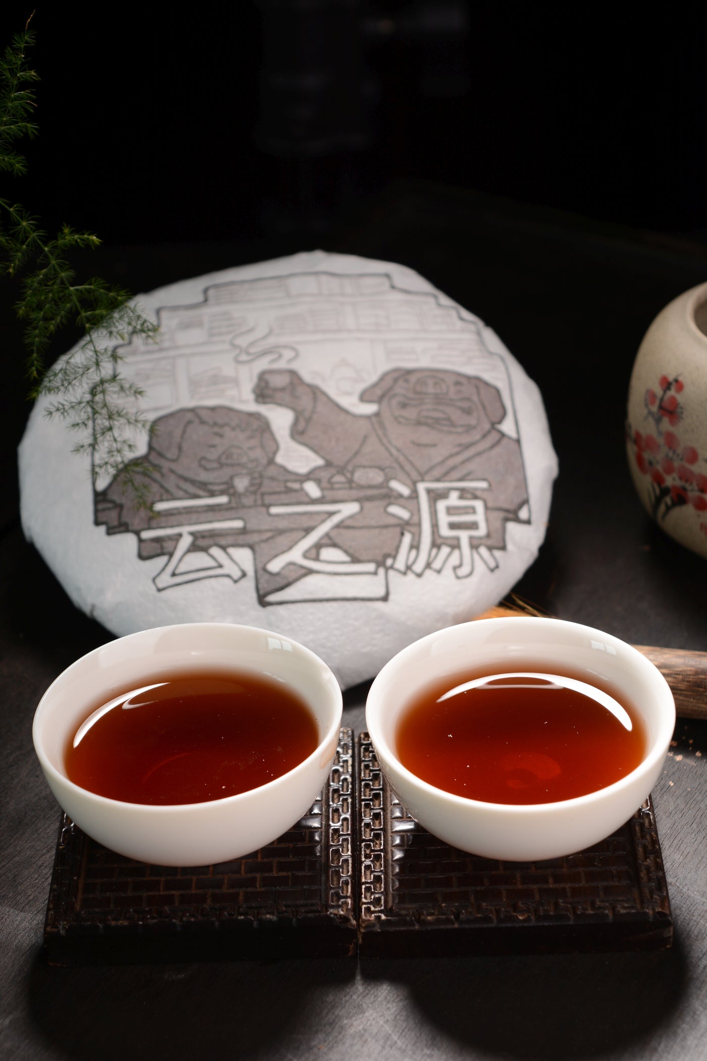 2019 Yunnan Sourcing "Lao Man'e Village" Ripe Pu-erh Tea Cake Yunnan ...