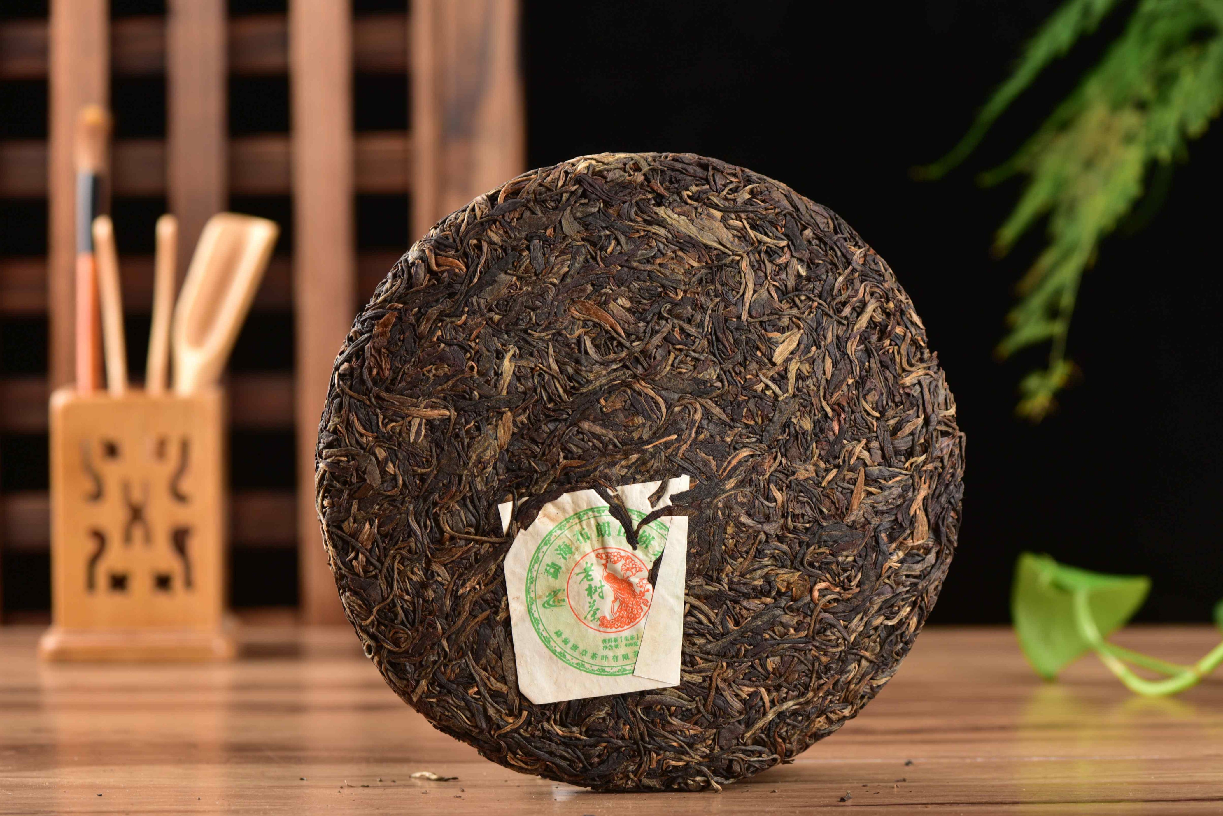 2011 Lao Man'e Brand "Bu Lang Mountain" Certified Organic Raw Pu-erh ...
