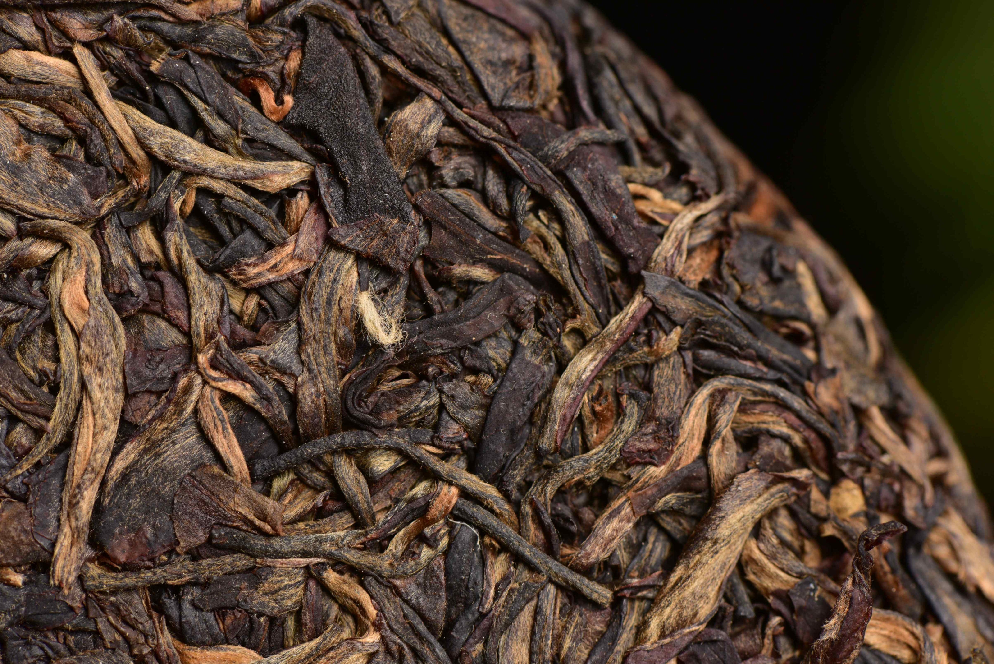 2011 Lao Man'e Brand "Bu Lang Mountain" Certified Organic Raw Pu-erh ...