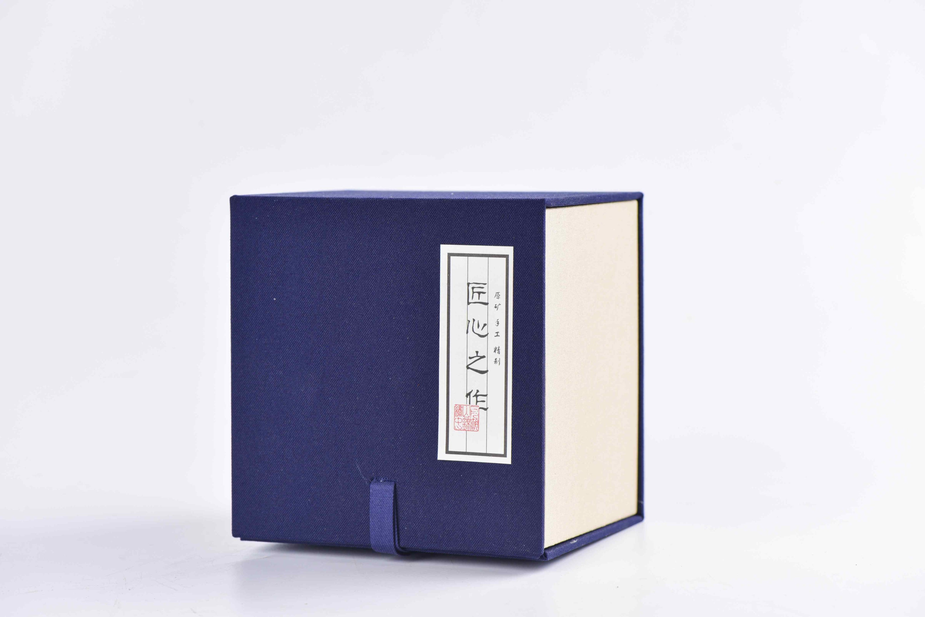 Jianzhan "Cobalt Blue" Hand-Made Stoneware Gaiwan Yunnan Sourcing Tea Shop