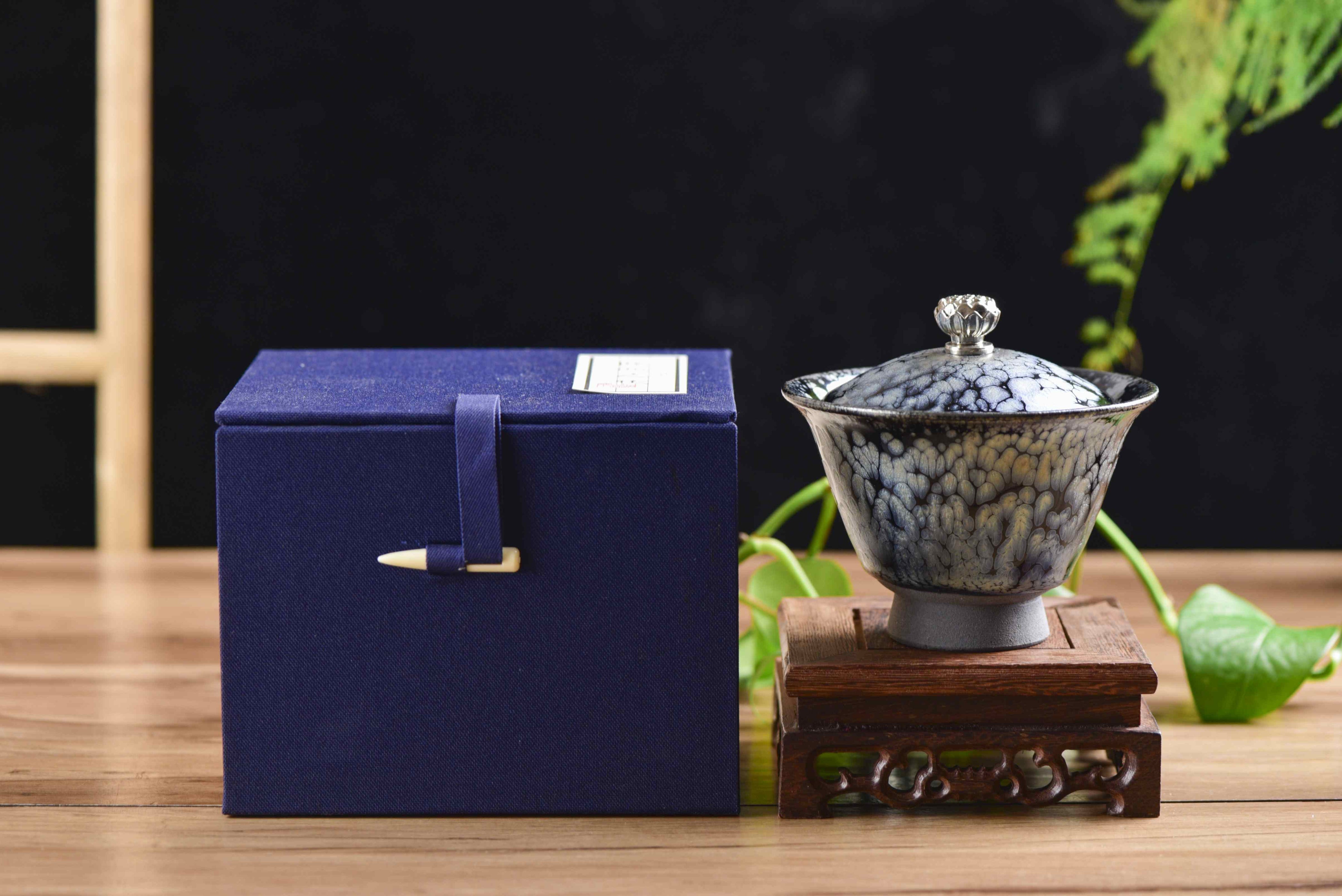 Jianzhan "Cobalt Blue" Hand-Made Stoneware Gaiwan Yunnan Sourcing Tea Shop