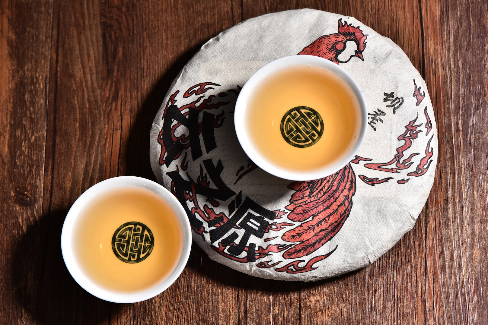 2017 Yunnan Sourcing "Autumn Ba Wai Village" Raw Pu-erh Tea Cake Yunnan ...