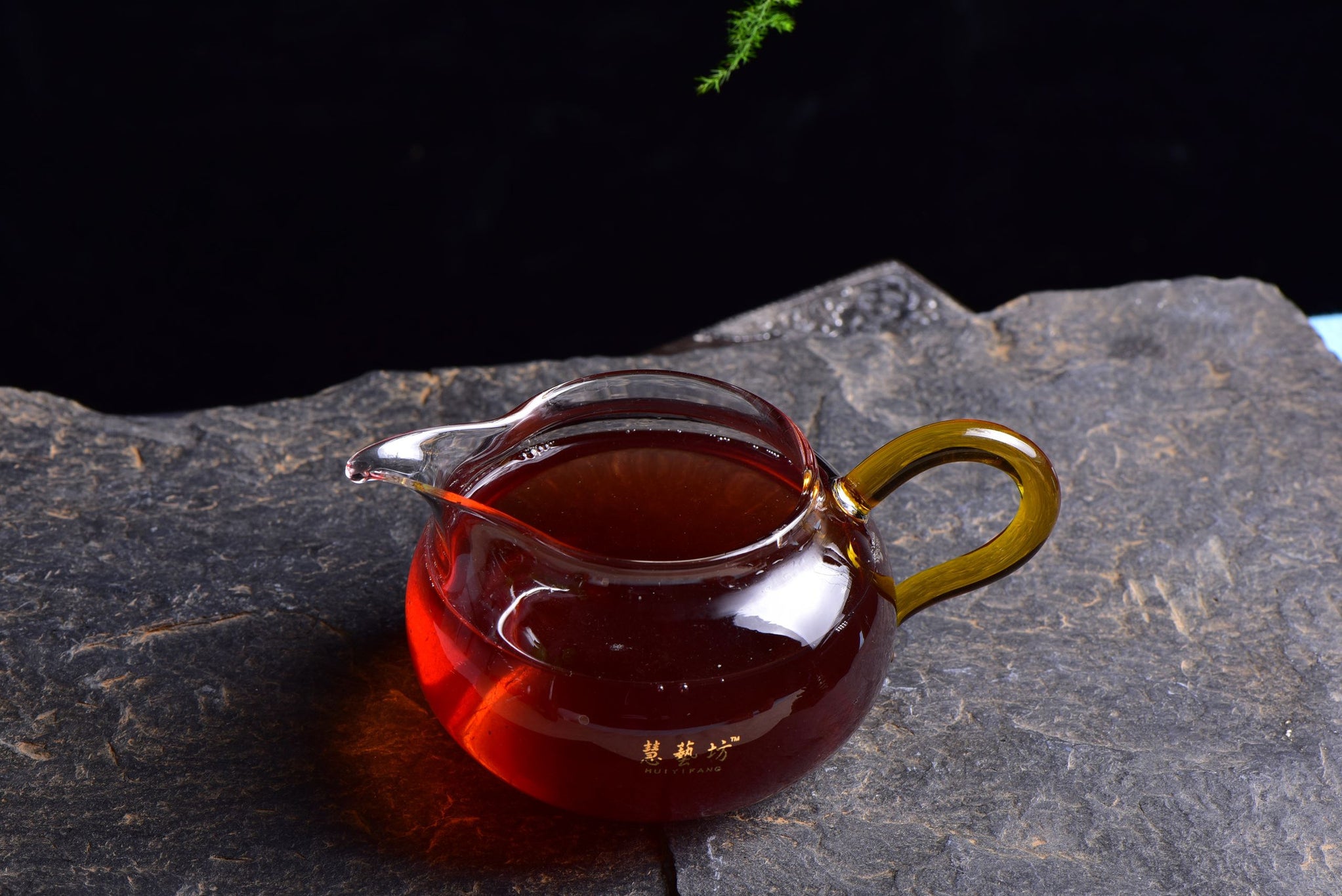 Amber Handle Glass Cha Hai for Gong Fu Cha * 280ml — Yunnan Sourcing ...