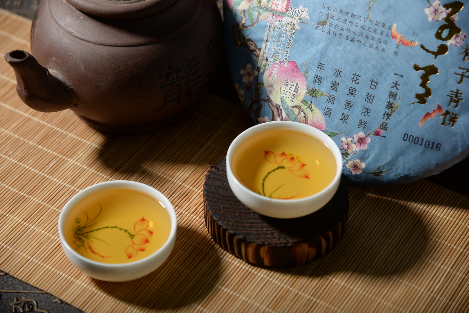 2017 Bao He Xiang "Peach Cake" Raw Pu-erh Tea Yunnan Sourcing Tea Shop