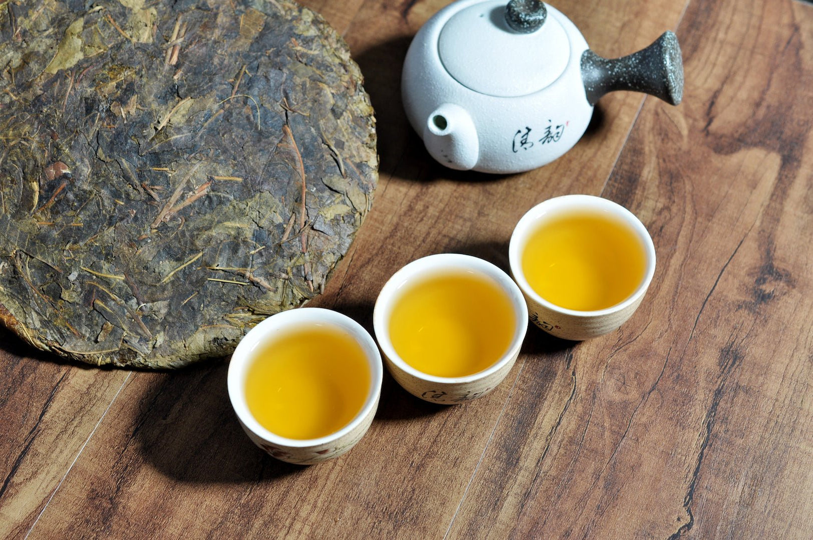 2000 Yi Wu "Huang Pian" Matured Leaves Raw Pu-erh Tea Cake Yunnan ...