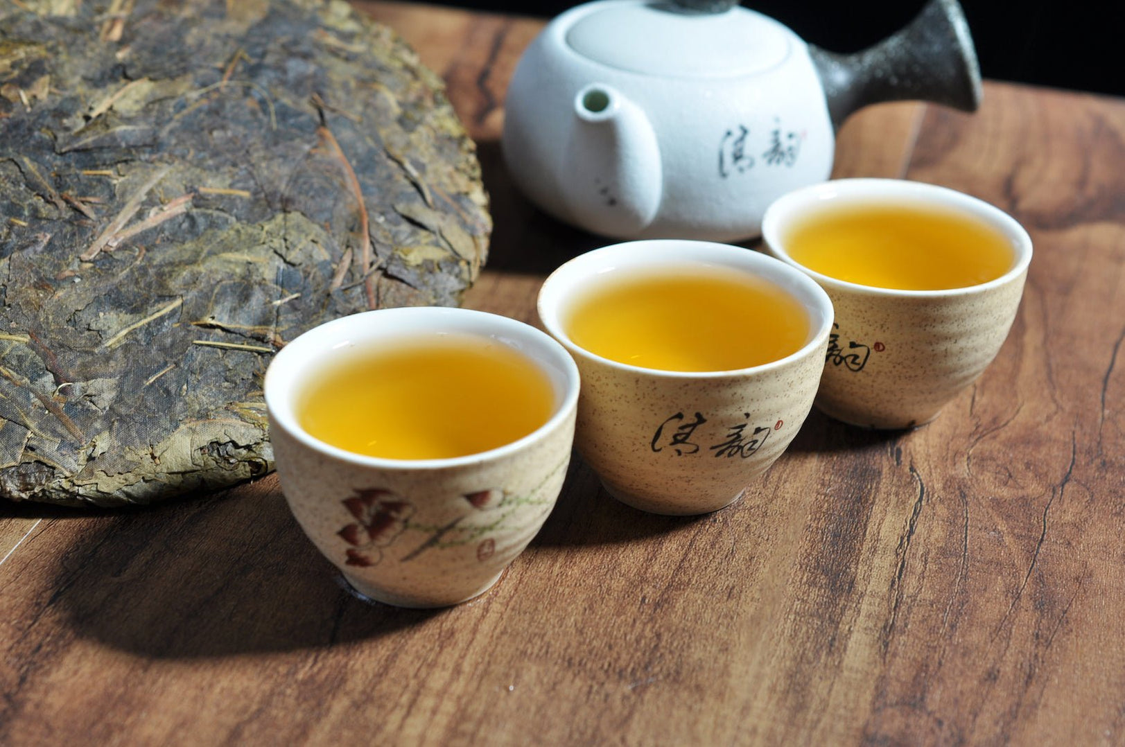 2000 Yi Wu "Huang Pian" Matured Leaves Raw Pu-erh Tea Cake Yunnan ...