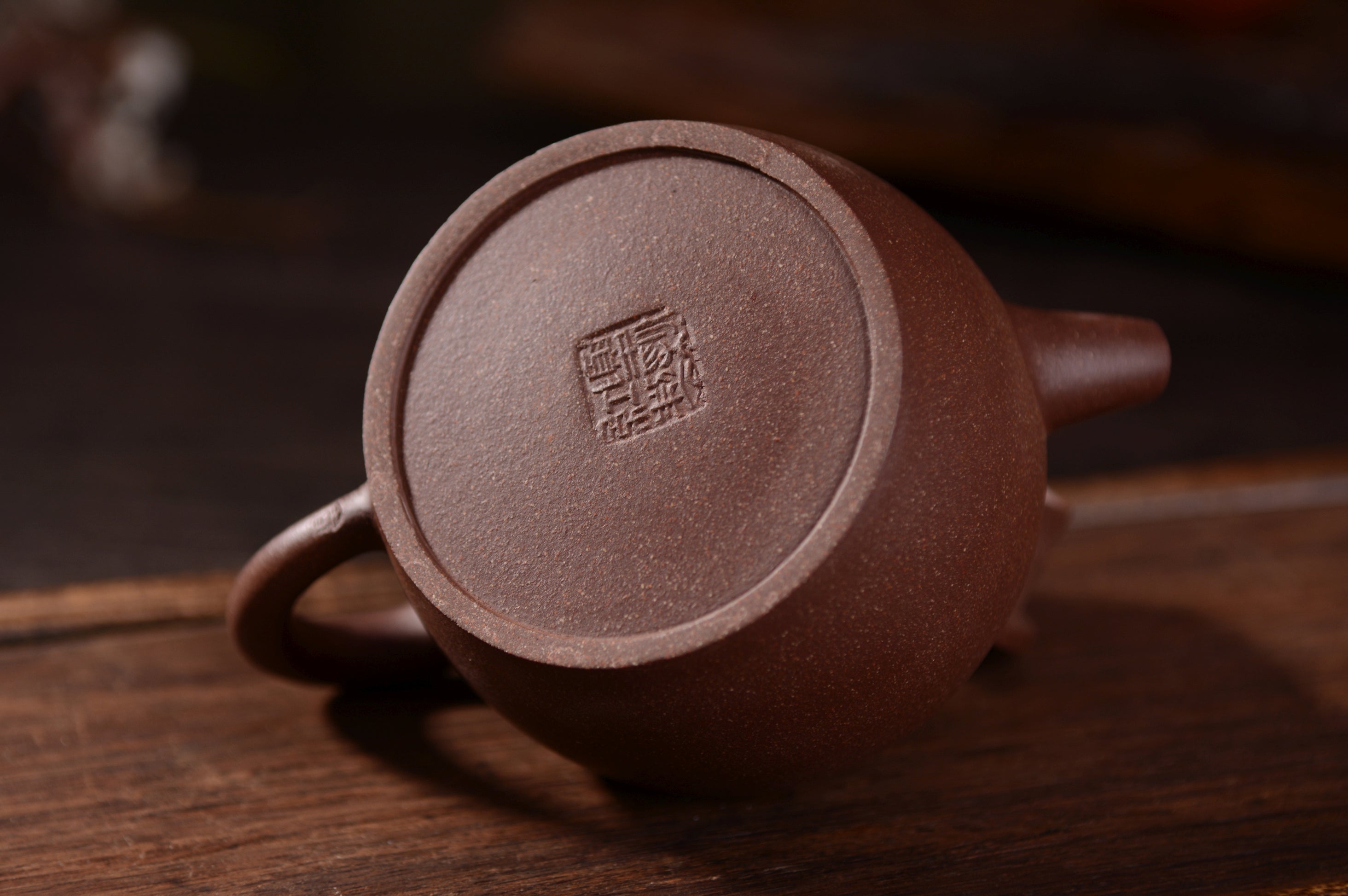 Hei Jin Gang Clay "DeZhong" Yixing Teapot * 140ml Yunnan Sourcing Tea Shop