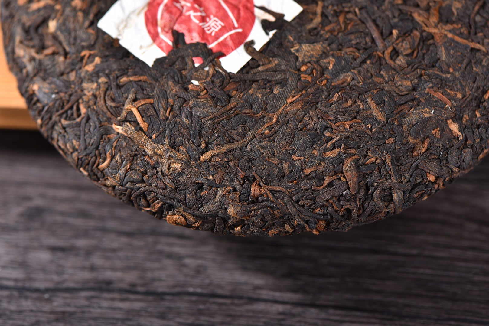 2018 Yunnan Sourcing "Jingmai Mountain" Ripe Pu-erh Tea Cake Yunnan Sourcing Tea Shop