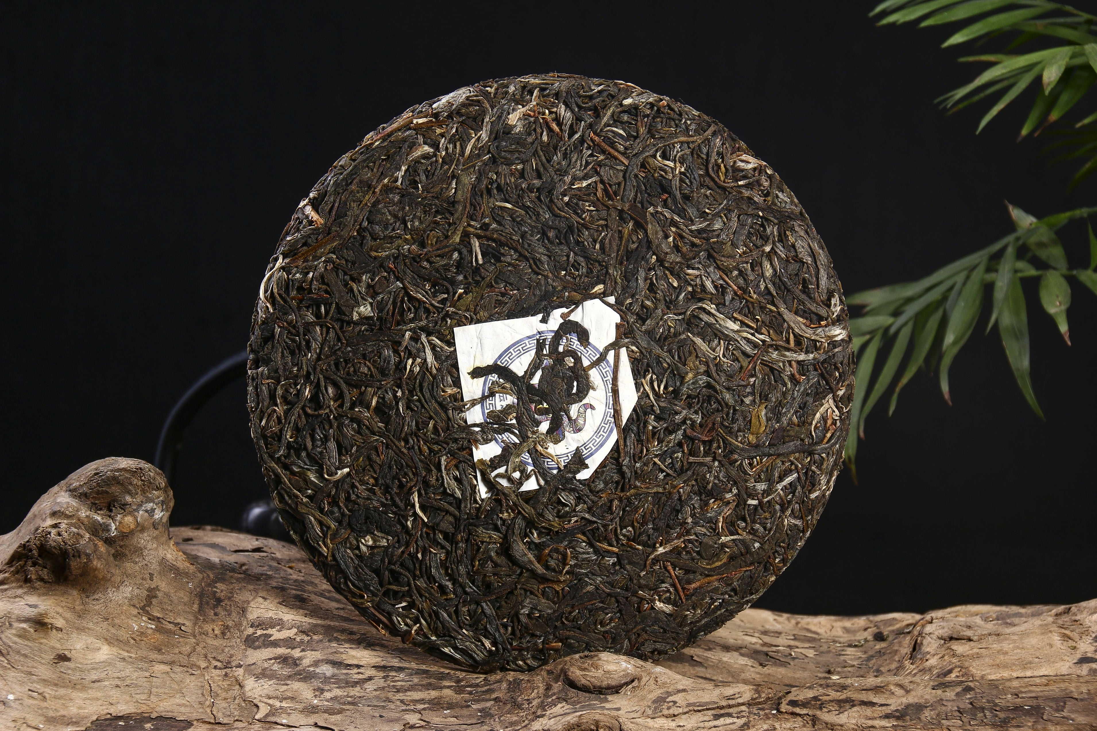 2021 Yunnan Sourcing "Autumn Lao Huang Di" Raw Pu-erh Tea Cake Yunnan ...