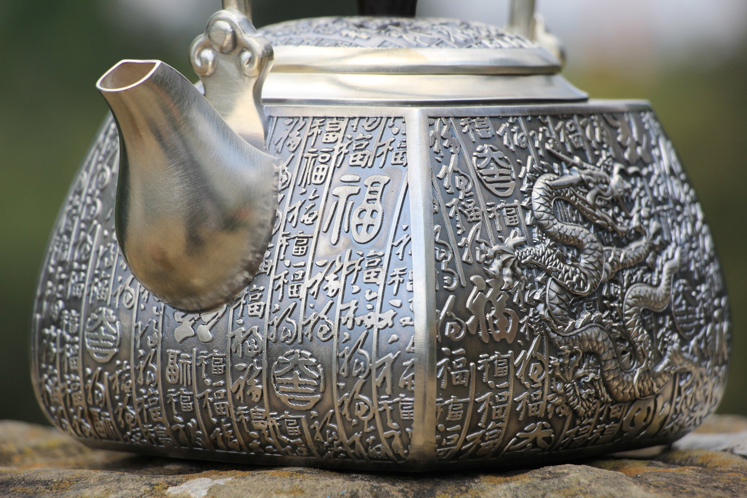 Pure Silver 999 "Bai Fu Dragon" Boiler Kettle * 1100ml Yunnan Sourcing ...