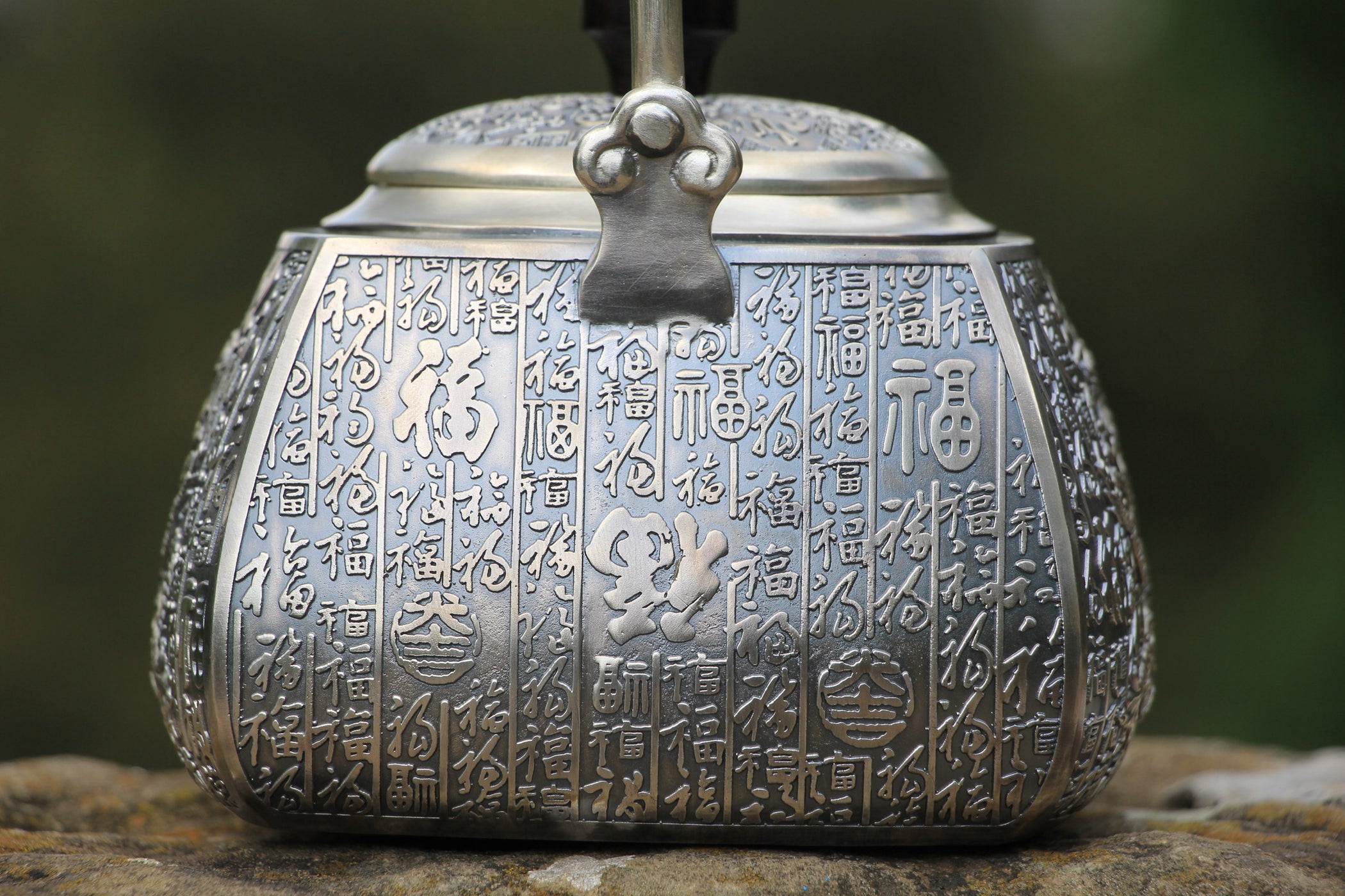 Pure Silver 999 "Bai Fu Dragon" Boiler Kettle * 1100ml Yunnan Sourcing ...