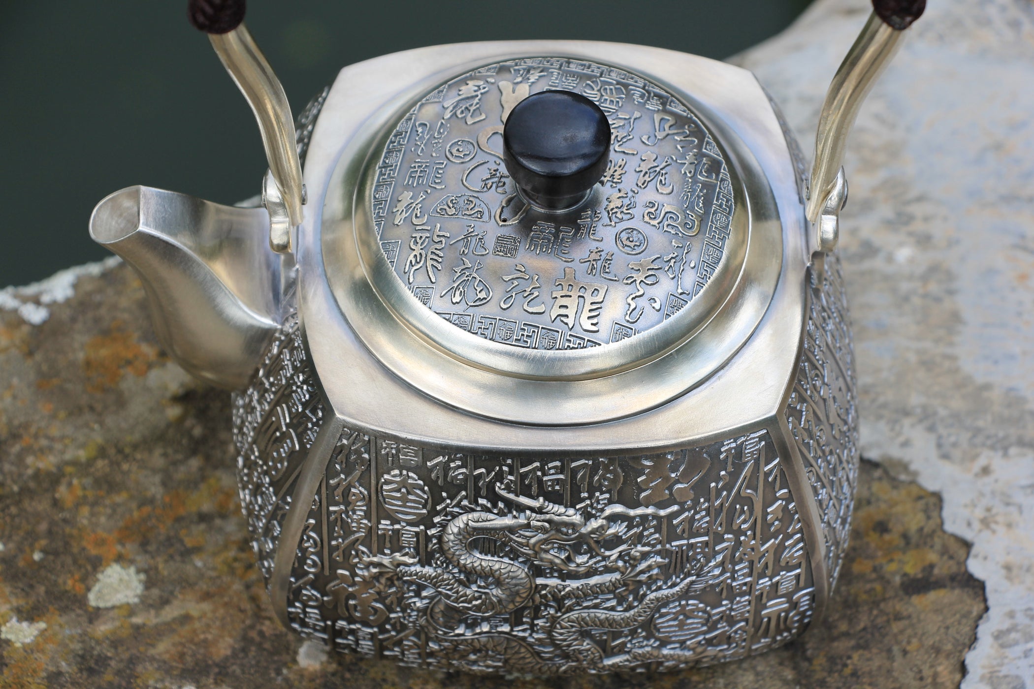 Pure Silver 999 "Bai Fu Dragon" Boiler Kettle * 1100ml Yunnan Sourcing ...