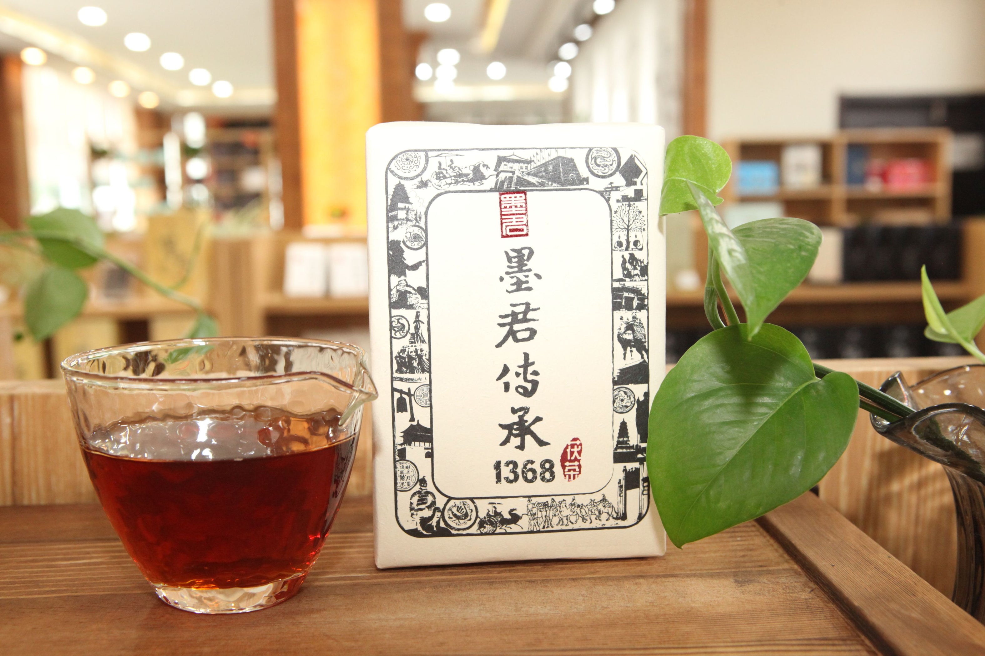 2019 Mojun Fu Cha "1368" Fu Brick Tea Yunnan Sourcing Tea Shop