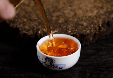 2012 Gao Jian Shan "Qian Liang Cha" Hunan Hei Cha Tea — Yunnan Sourcing ...