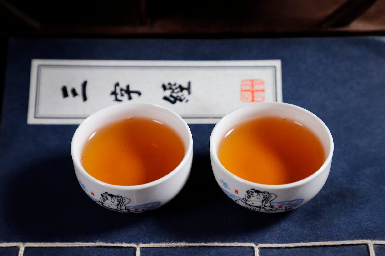 2007 Bai Sha Xi "Qian Liang Cha" Hunan Hei Cha Tea — Yunnan Sourcing ...