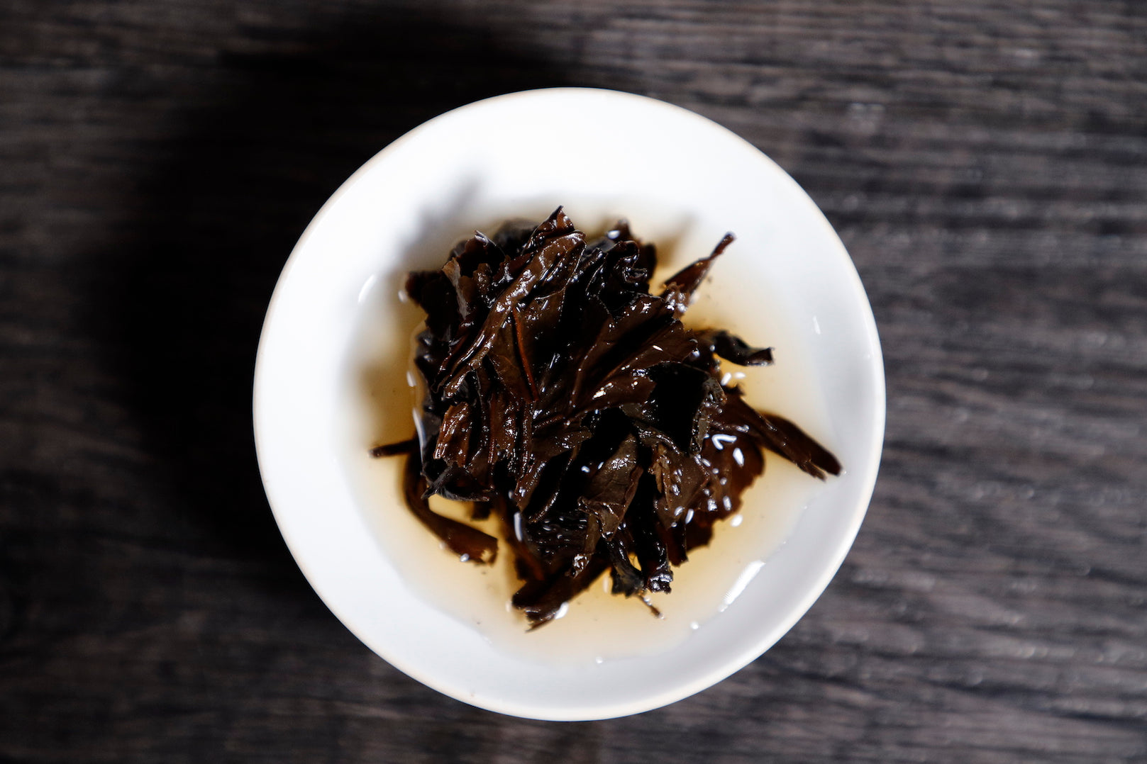 2012 Gao Jian Shan "Qian Liang Cha" Hunan Hei Cha Tea Yunnan Sourcing ...