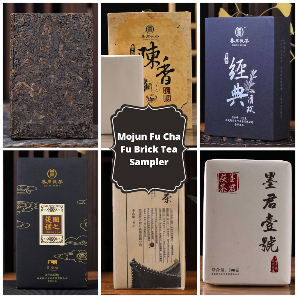 Curated Tea Samplers Yunnan Sourcing Tea Shop