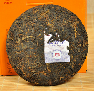 2016 Menghai "Wu Kong" Ripe Pu-erh Tea Mini Cake — Yunnan Sourcing Tea Shop