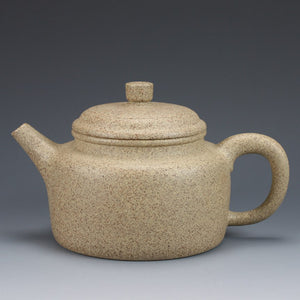 Bai Ma Zi Duan Ni "De Zhong" Yixing Clay Teapot by Wang De Ming Yunnan ...