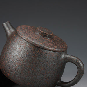 High Fired Old Duan Ni Clay Shu Lun Teapot * 200ml — Yunnan Sourcing Tea Shop