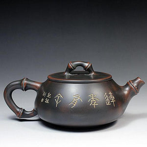 Qin Zhou Nixing Clay Teapot "Shi Piao" by Lu Ji Zu — Yunnan Sourcing Tea Shop