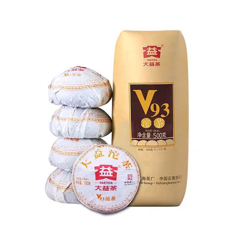 Menghai Tea Factory Pu-erh — Yunnan Sourcing Tea Shop
