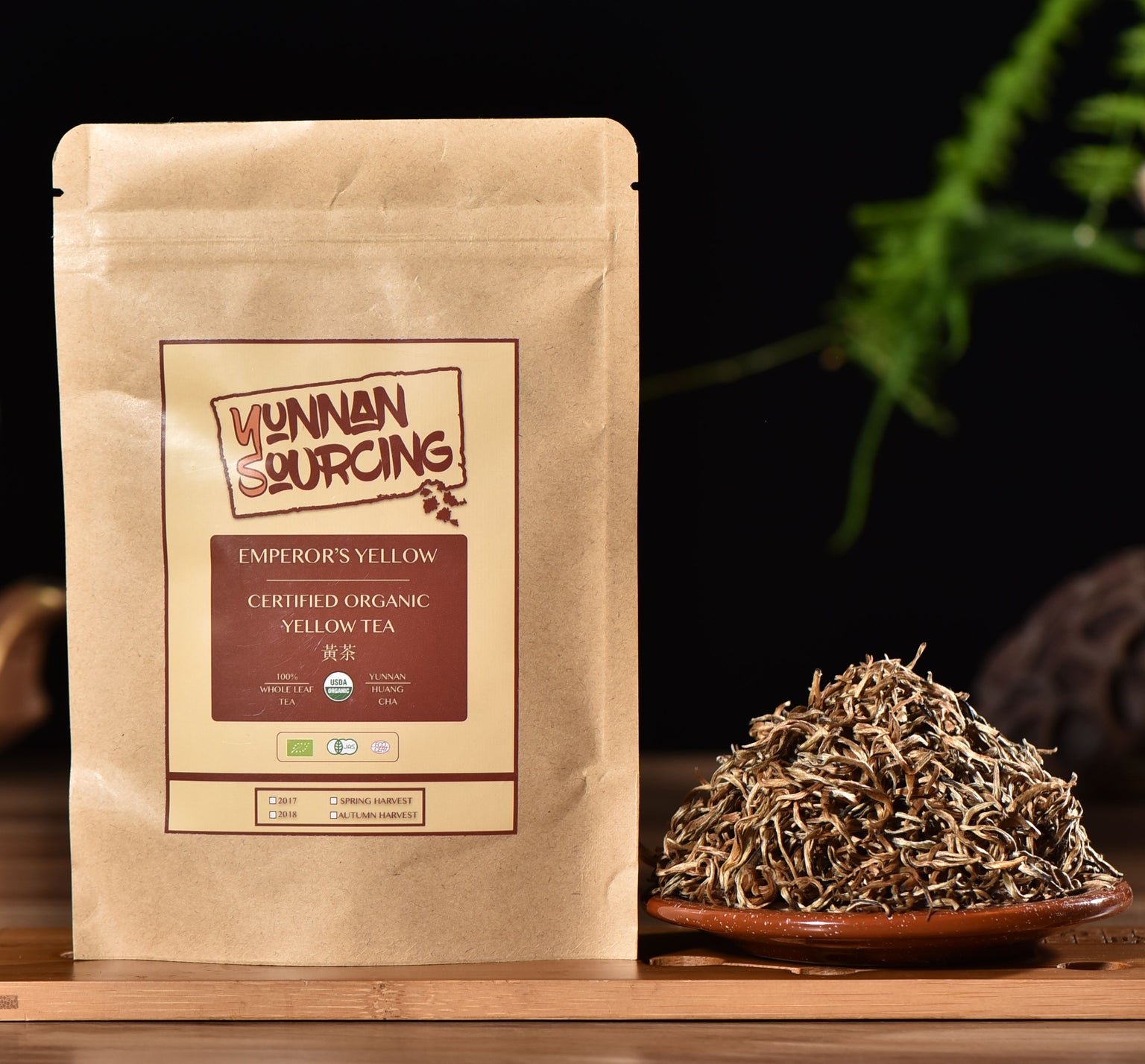 Certified Organic Teas Yunnan Sourcing Tea Shop