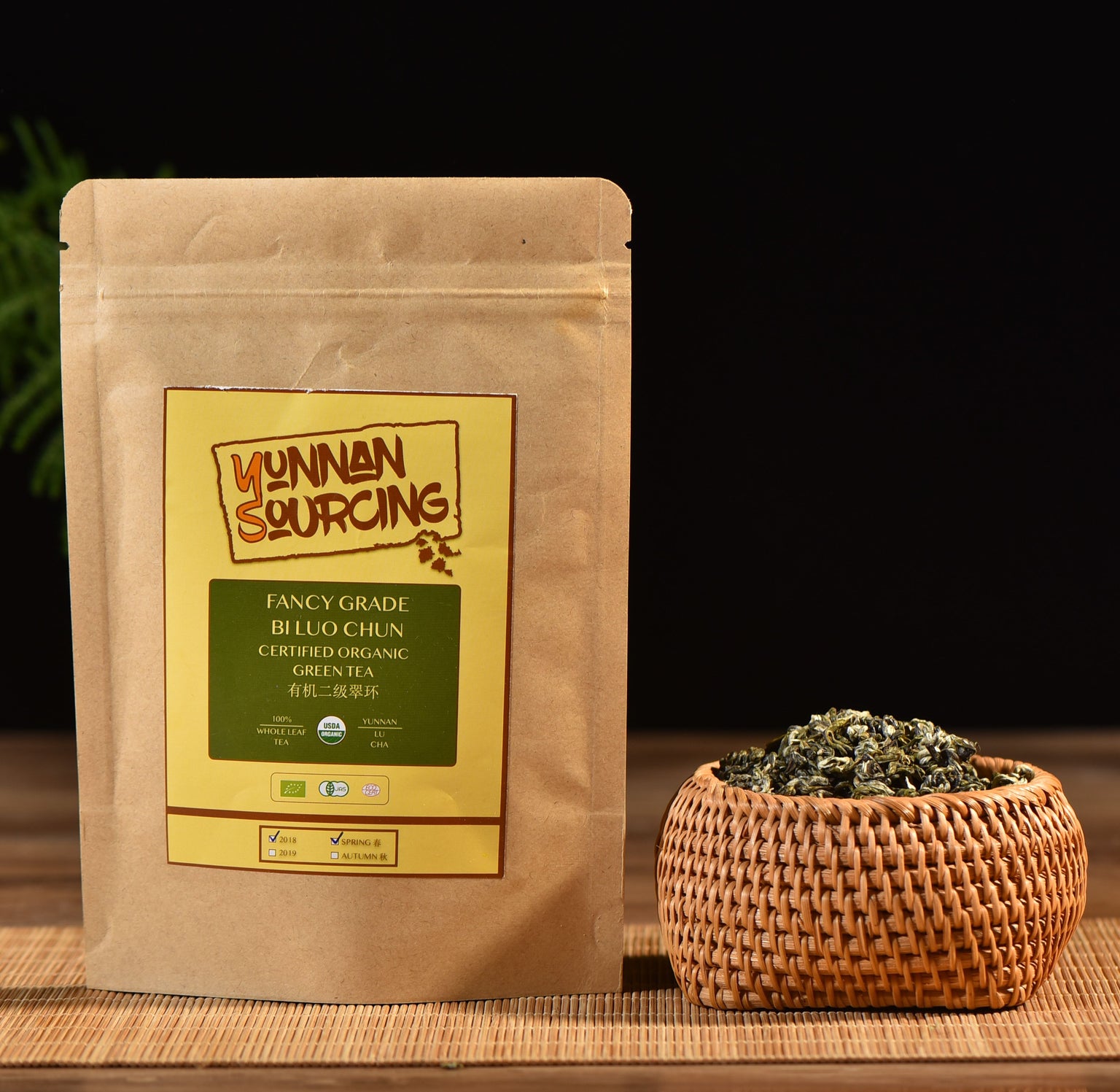 Green Tea — Yunnan Sourcing Tea Shop